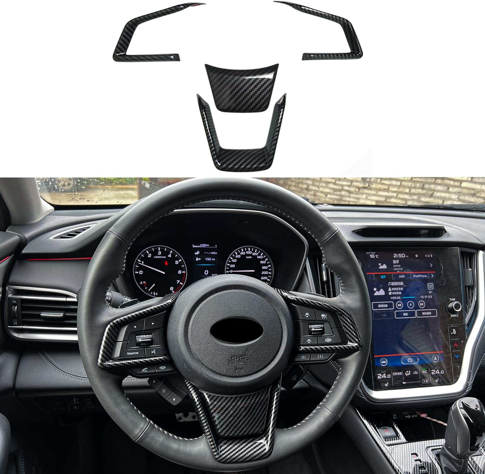 Amazon.com: KEALAS 4PCS ABS Carbon Fiber Steering Wheel Panel Frame ...