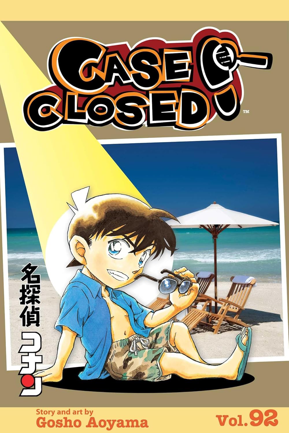 Case Closed, Vol. 92: Aoyama, Gosho: 9781974748969: Amazon.com: Books