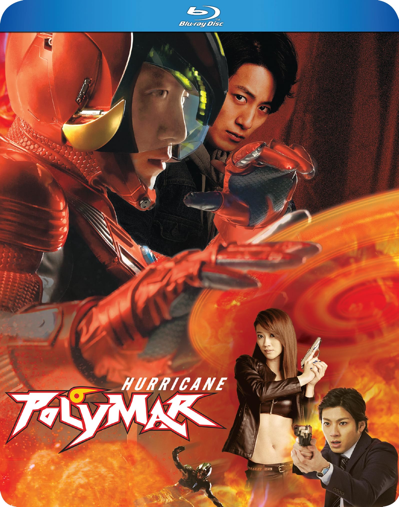 Amazon.com: Hurricane Polymar Live Action [Blu-ray] : Junpei Mizobata ...