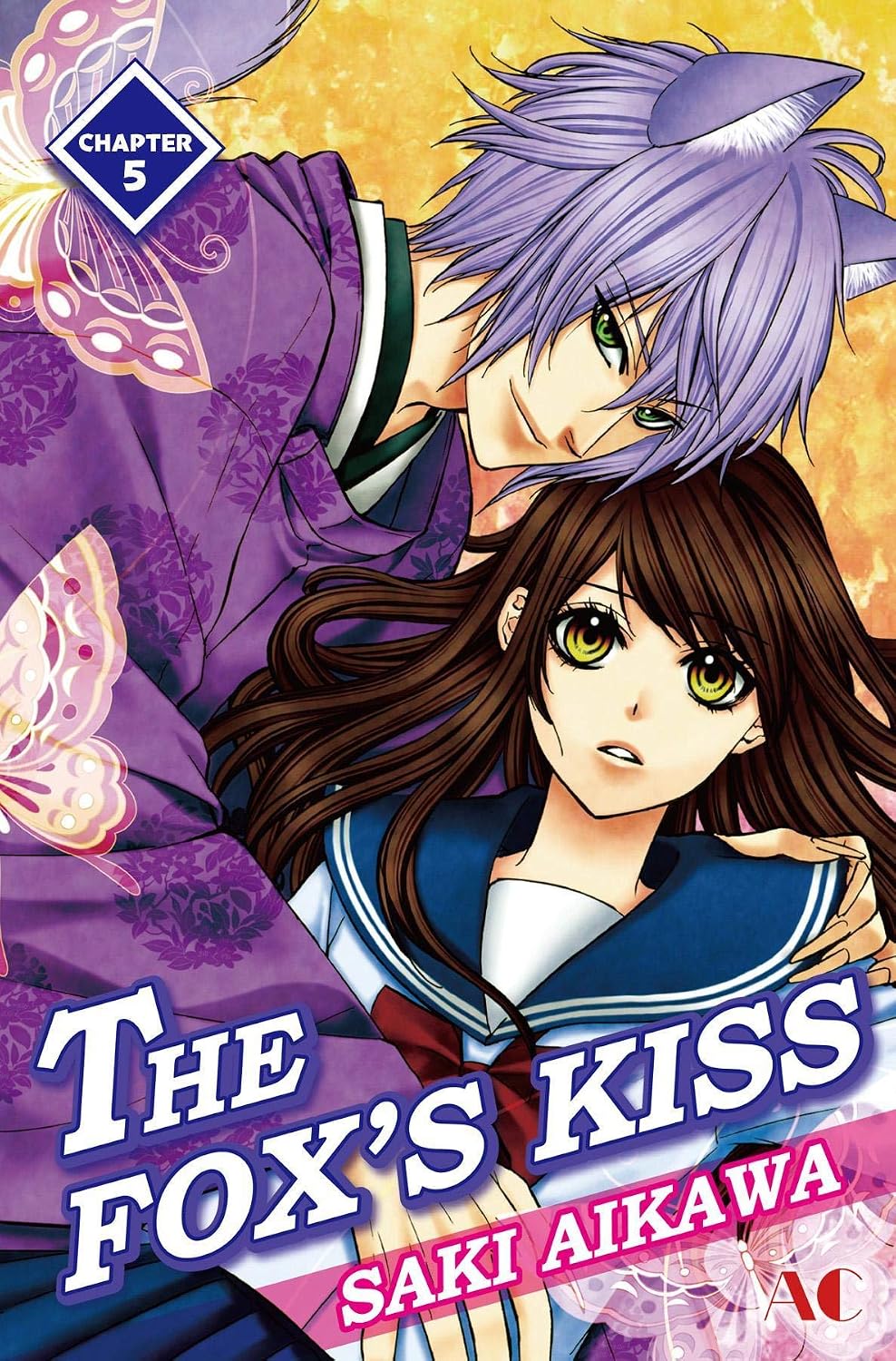 Amazon.com: THE FOX'S KISS #5 (THE FOX’S KISS) eBook : Aikawa, Saki ...
