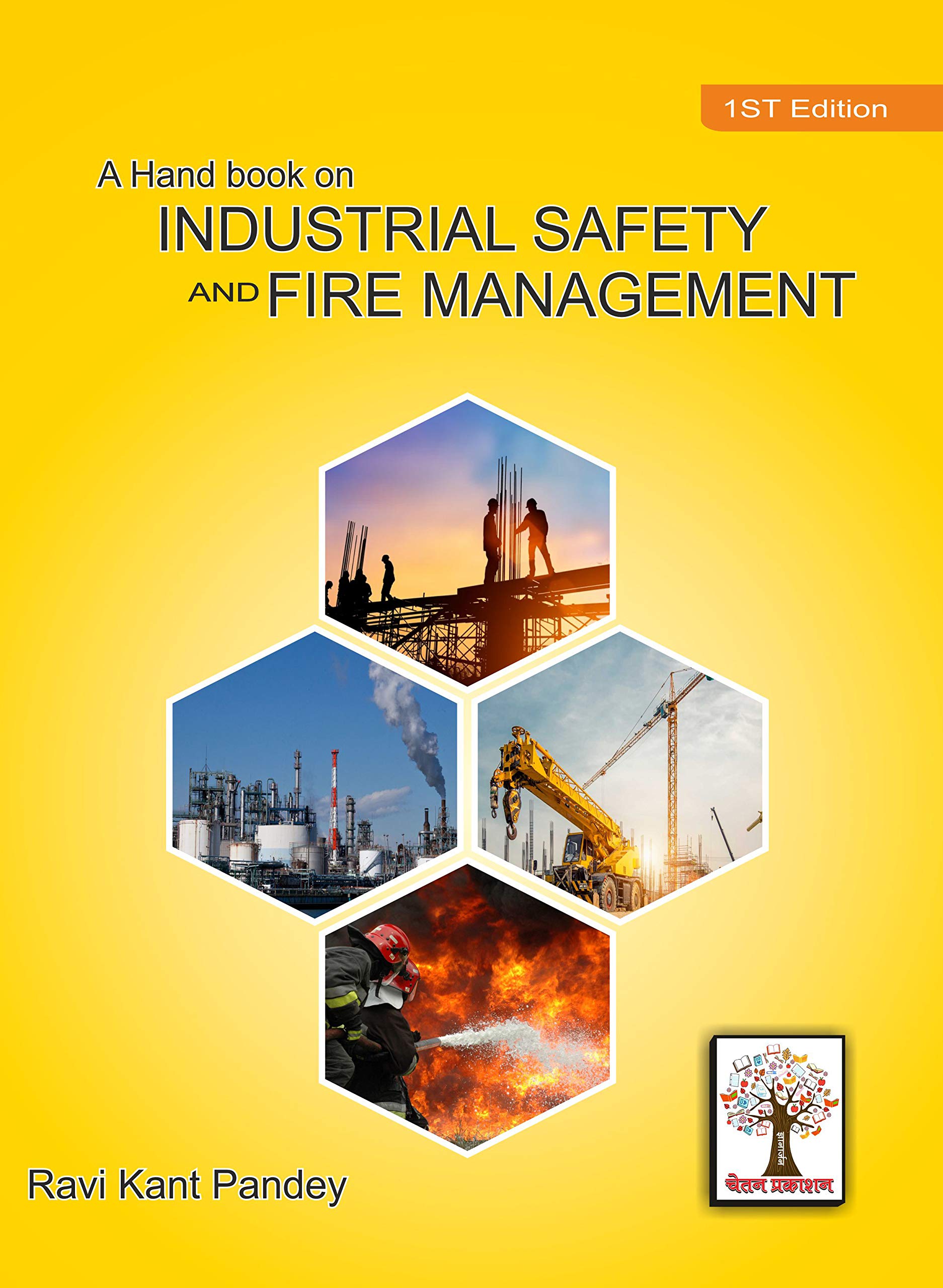 Buy A Handbook On Industrial Safety and Fire Management Book Online at ...