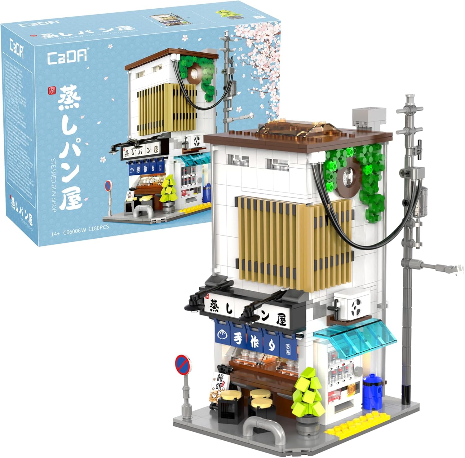 CaDA Japanese Steamed Bun Shop & Apartment - 1108 Pieces - Self-Build ...