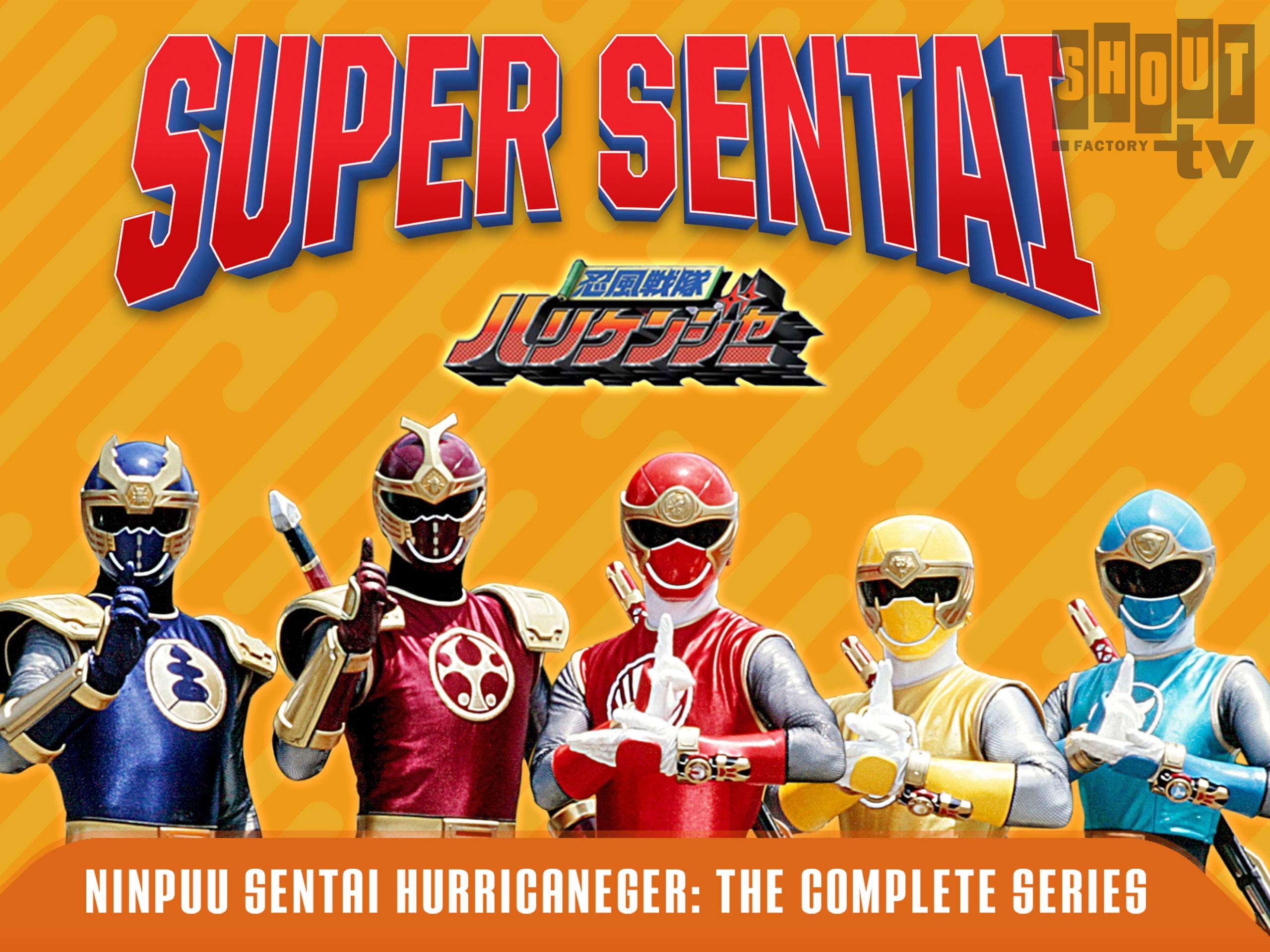 Watch Ninpuu Sentai Hurricaneger: Season 1 | Prime Video