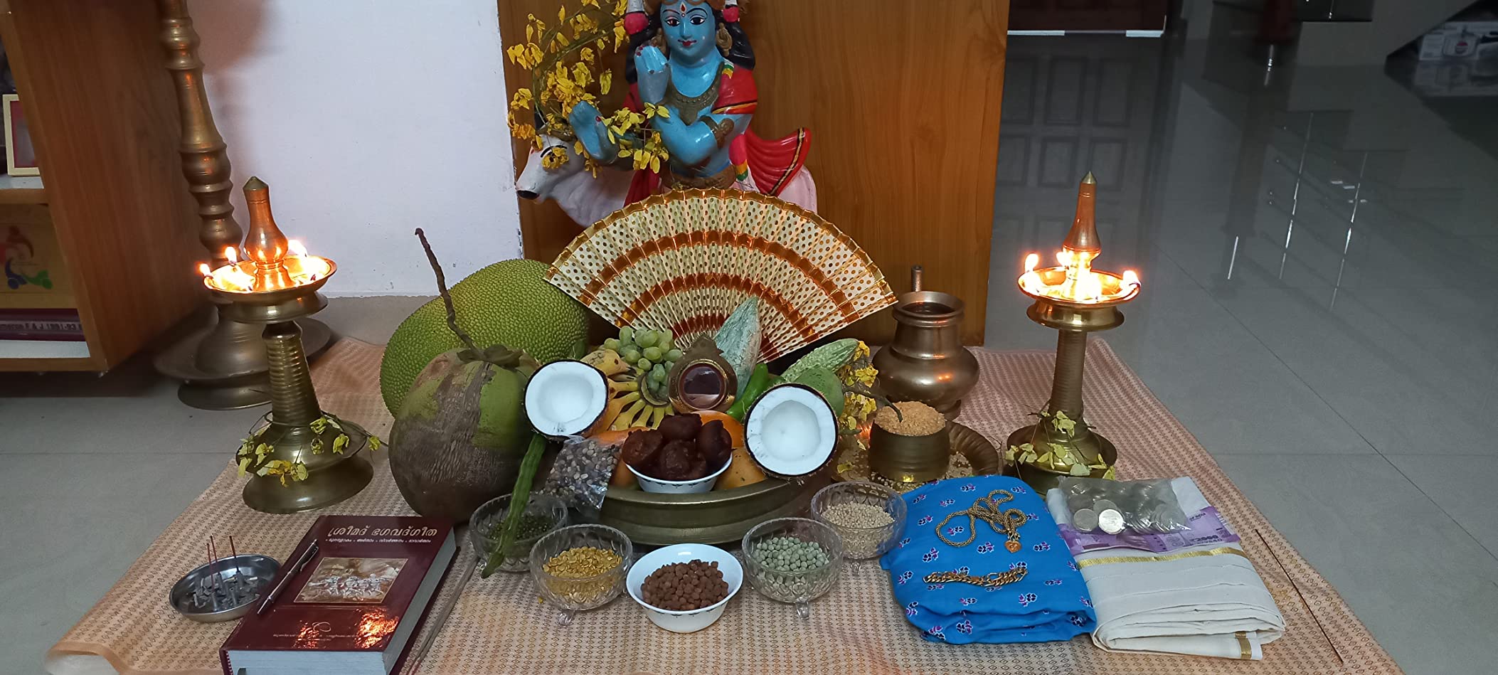 Buy Brahma Crafts Cloth Thiru Udayada for Vishu, Thaalam, Pujas, Onam ...