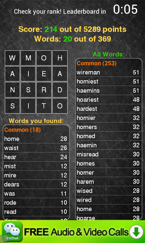 Wordathon Friends - App on Amazon Appstore