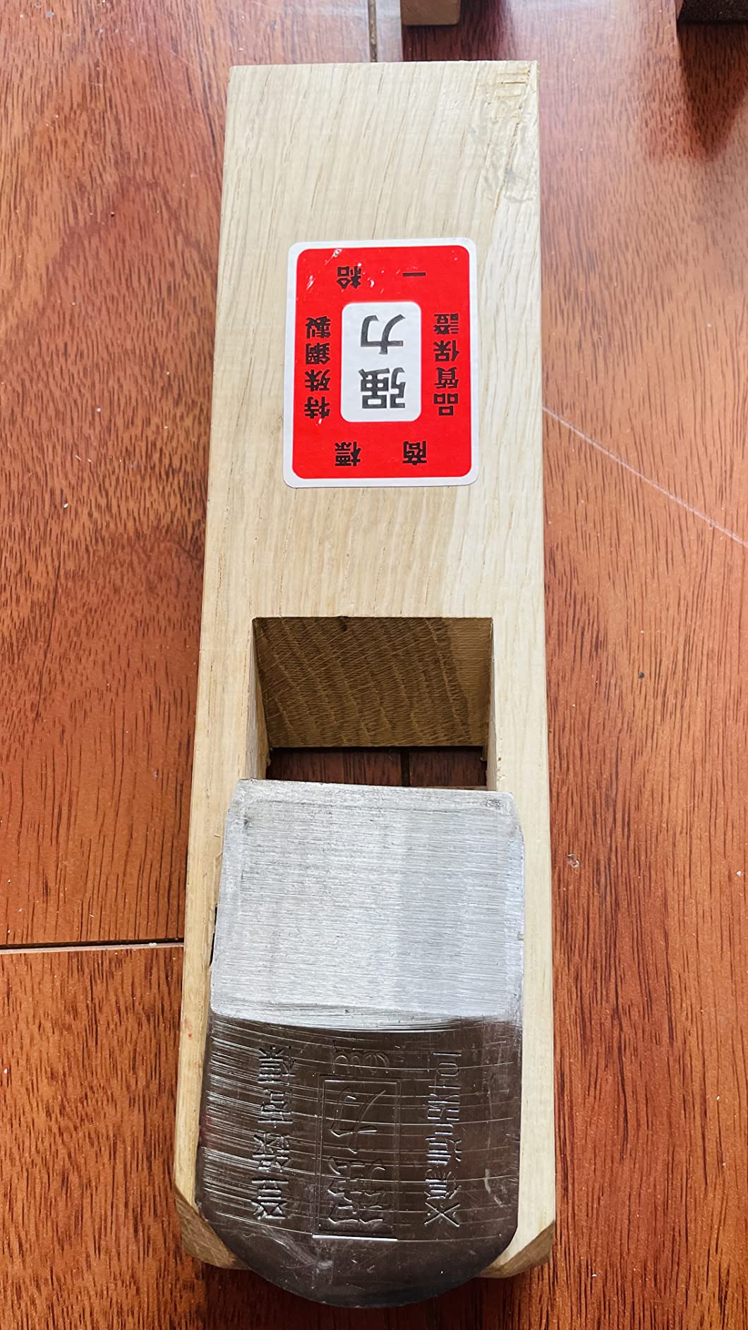 $4/mo - Finance Eutuxia Woodworking Japanese Curved Block Handle Plane ...