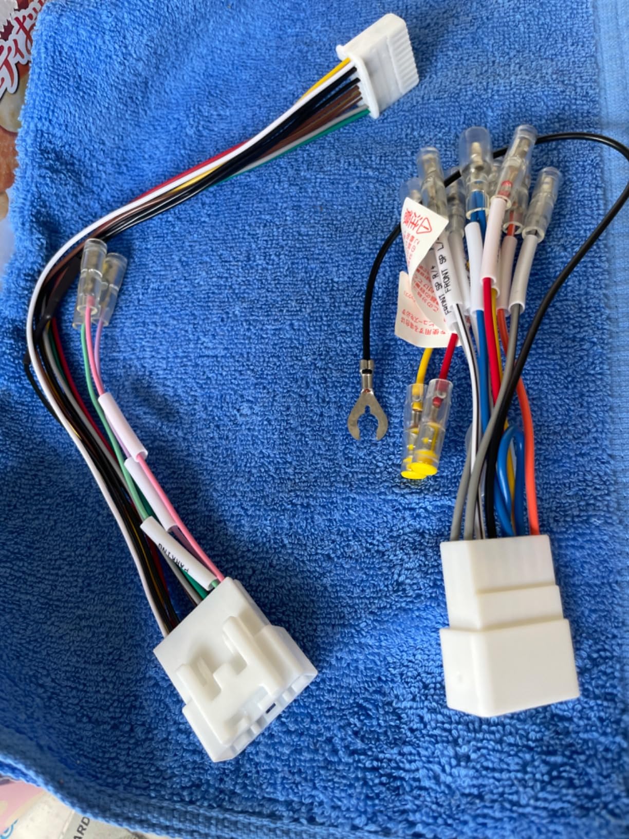 Amazon.co.jp: エーモン(amon) AODEA(オーディア) トヨタワイドパネル トヨタ車用 2276 : 車＆バイク