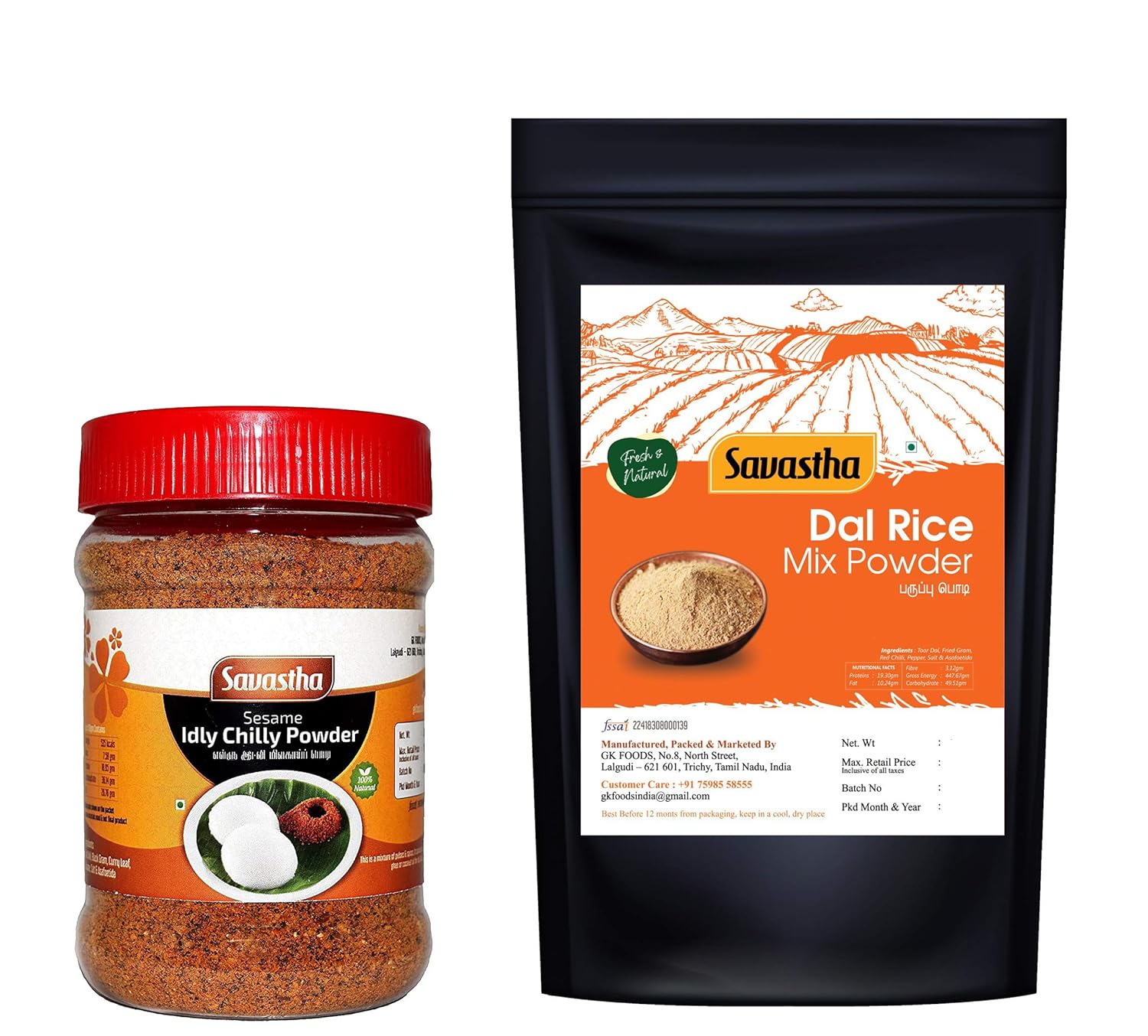 Savastha Idli Chilli Powder, Dosa Idly Chilli Milagai Podi, Karam ...