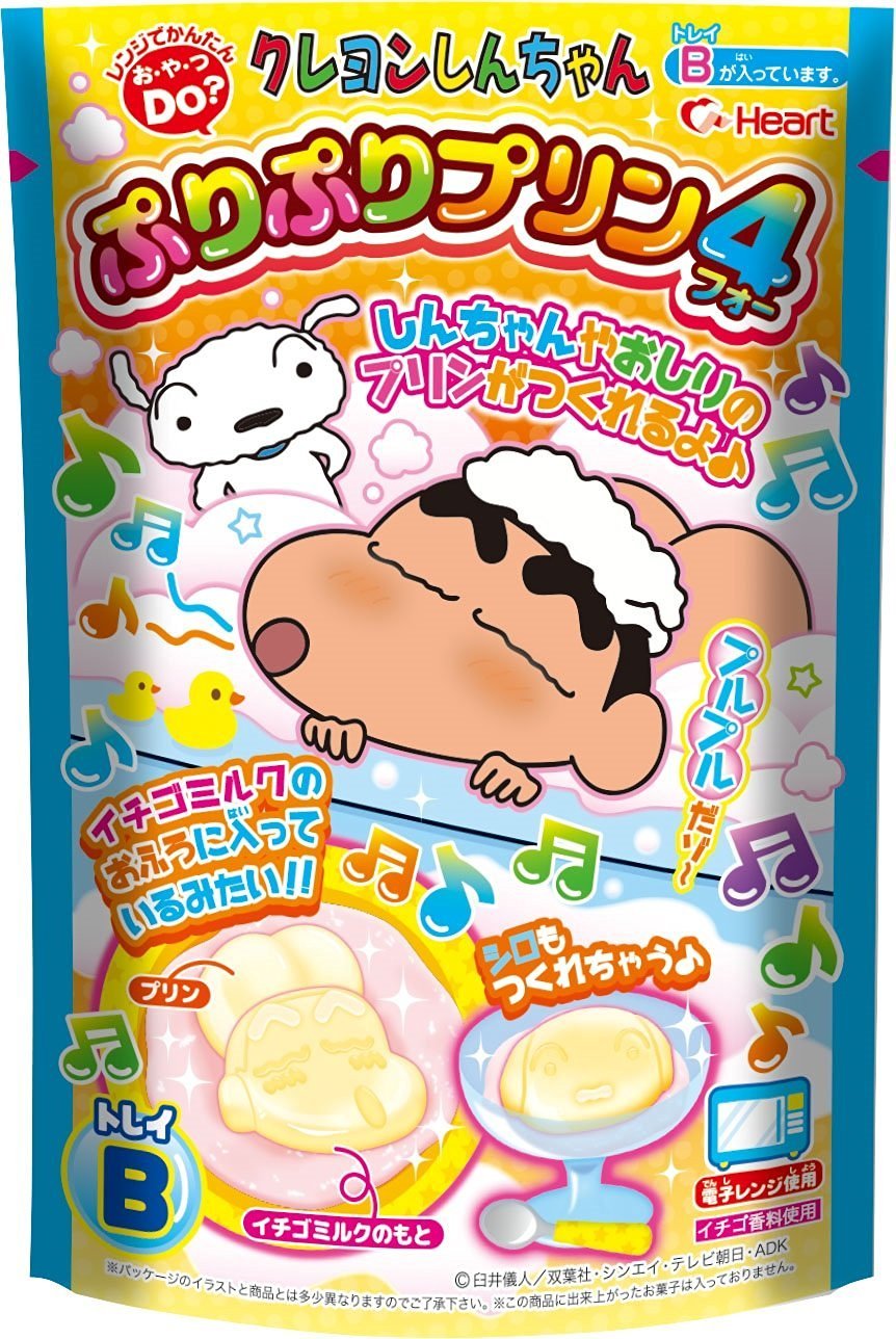 Buy HEART DIY CRAYON SHINCHAN make your own BUTT PUDDING#3 x 6 boxes ...