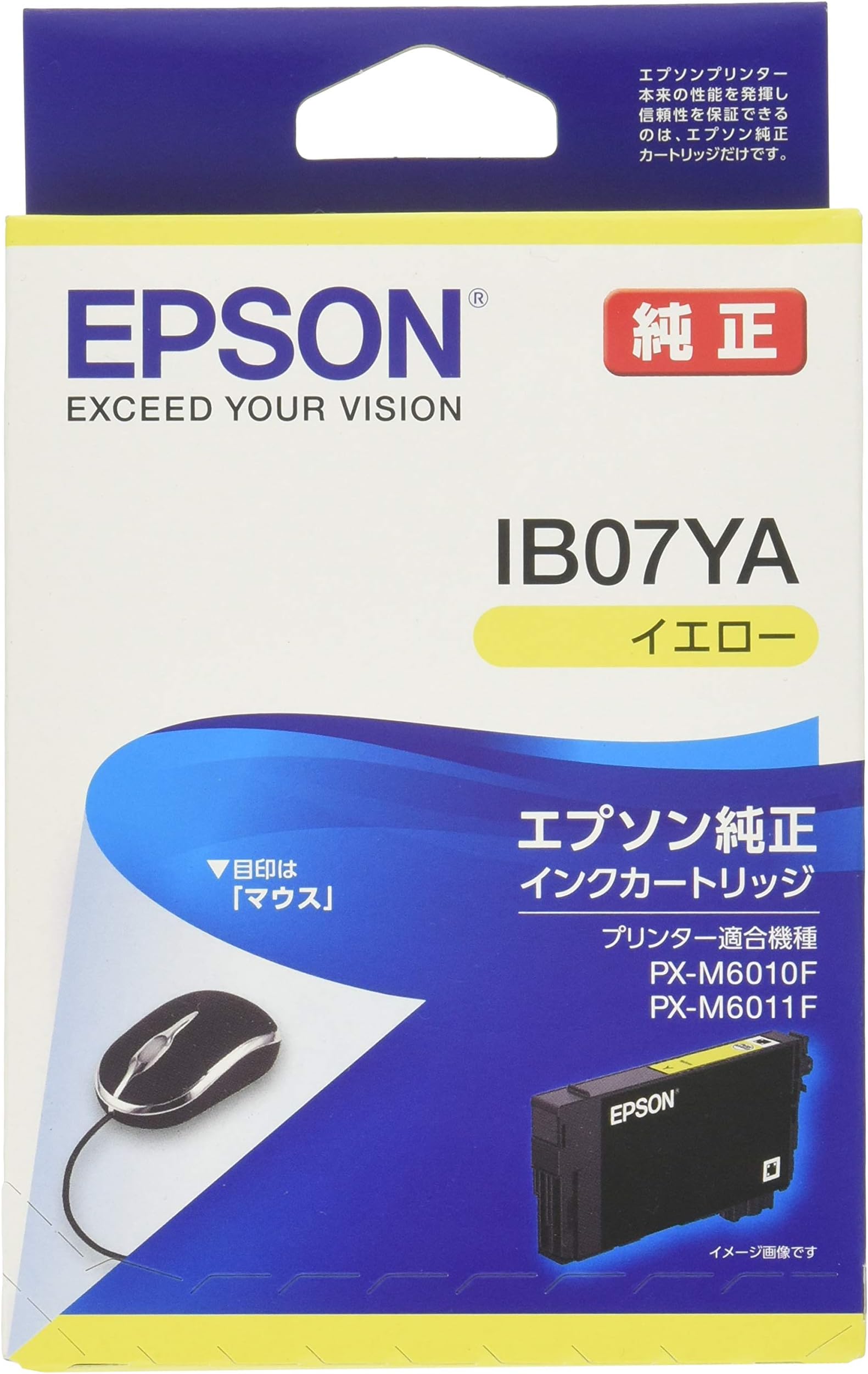 Amazon.co.jp: エプソン 純正 インクカートリッジ IB07KA ブラック 標準インク : パソコン・周辺機器