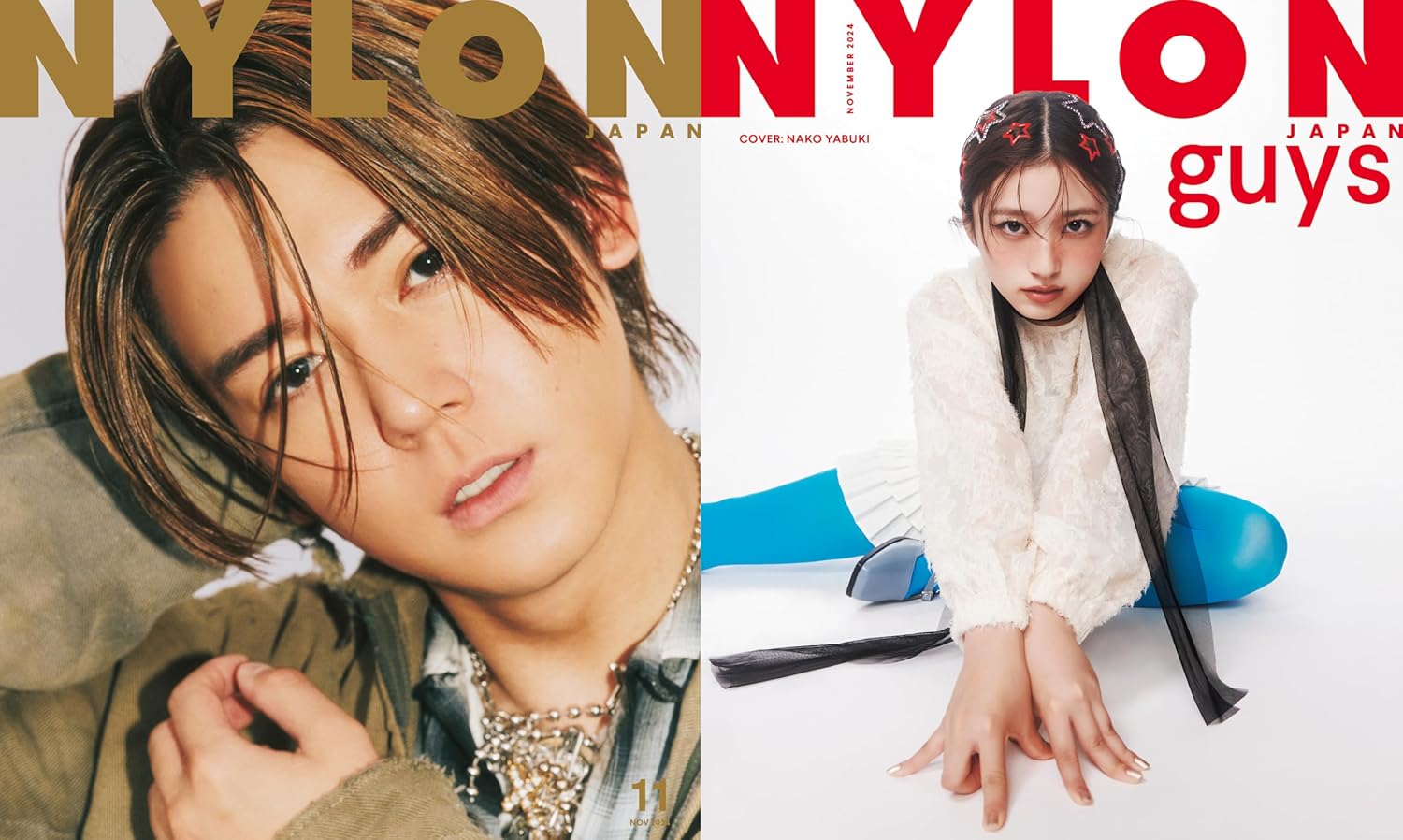 NYLON JAPAN(ナイロン ジャパン) 2024年 11月号 [雑誌] 【表紙：小瀧望（WEST.） / guys表紙：矢吹奈子 ...