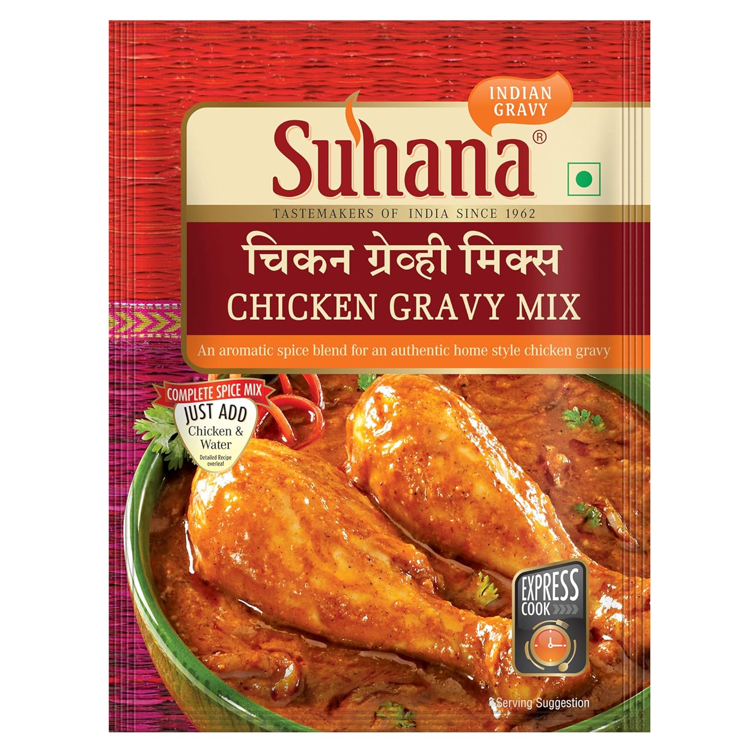 Suhana Chicken Gravy Mix 80gram Pouch | Spice Mix | Easy to Cook | Pack ...