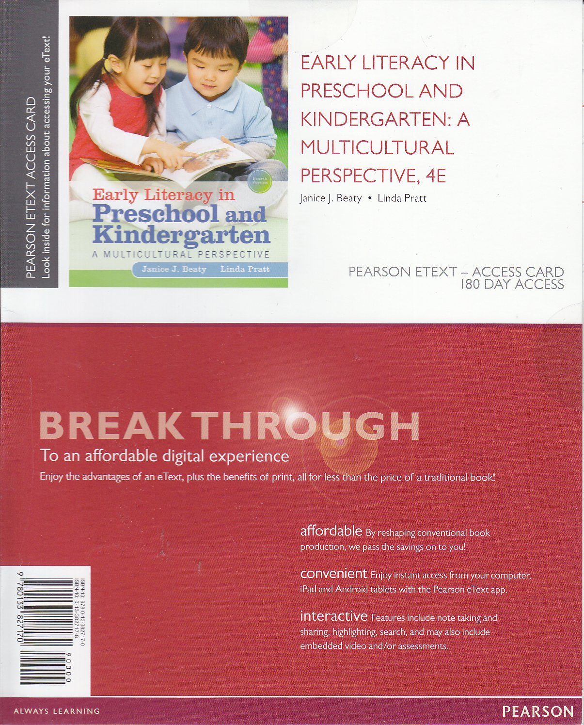 Amazon.com: Early Literacy in Preschool and Kindergarten: A ...