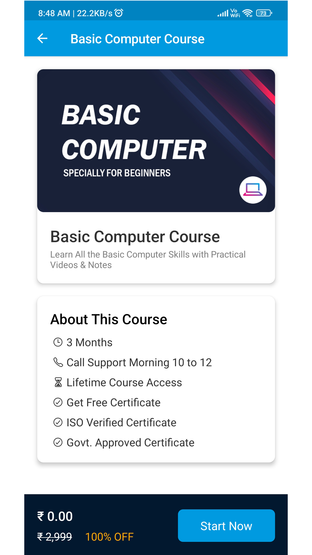 STP Computer Education - App on Amazon Appstore