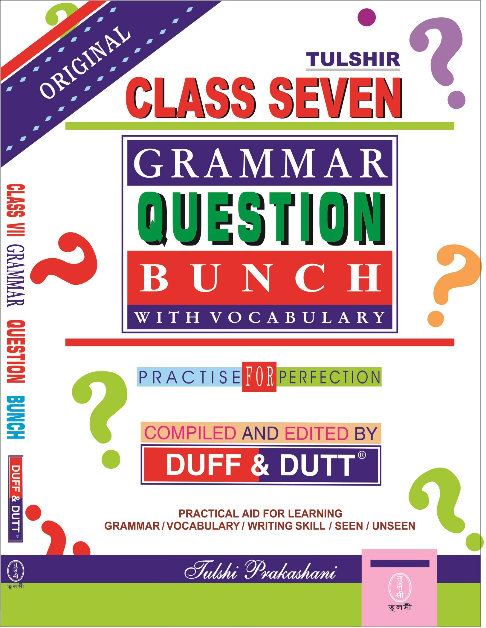 Class SEVEN Grammar Question Bunch with Vocabulary : Duff & Dutt ...