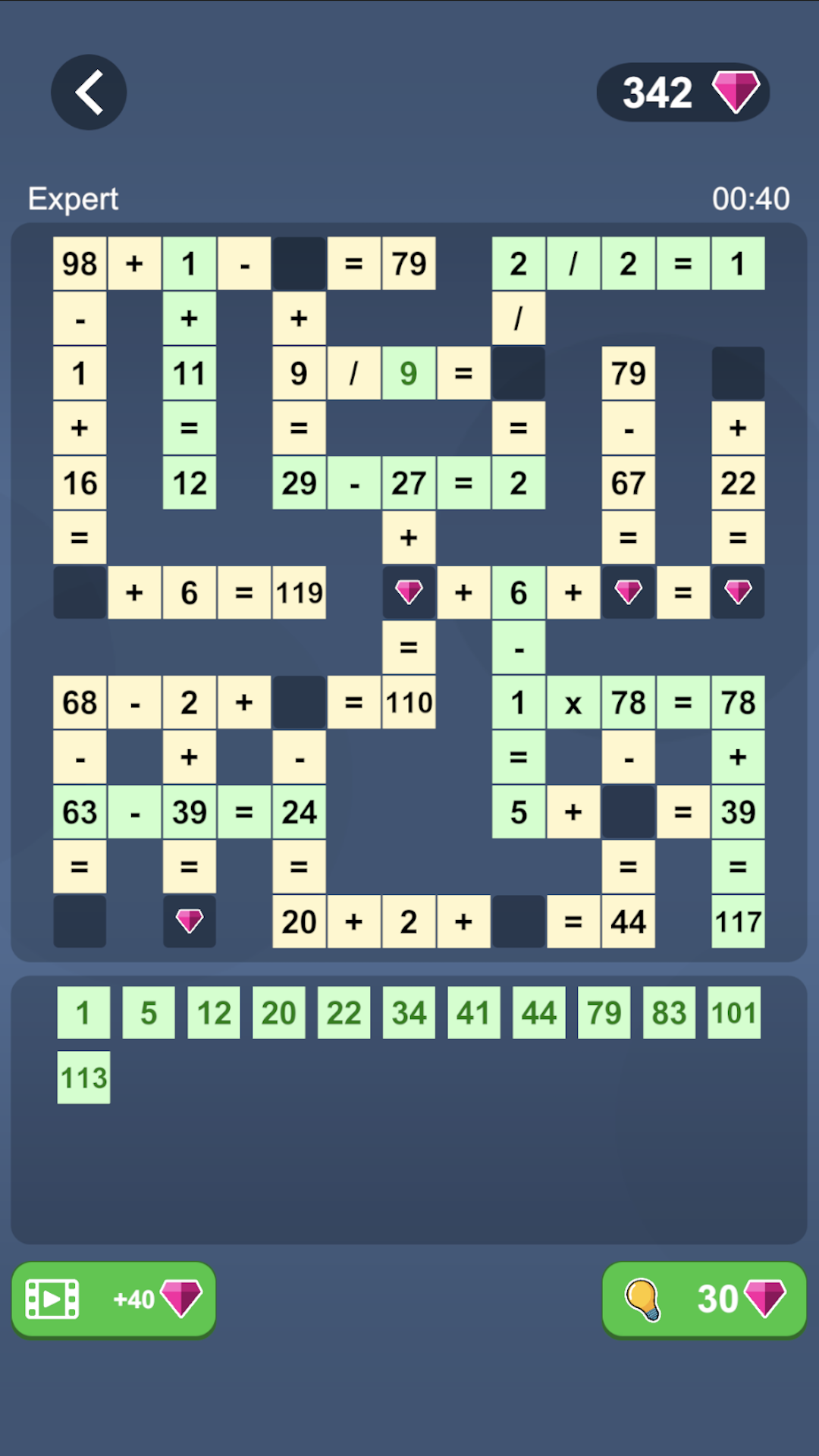 Math Crossword Puzzle - cool math games - brain test & crossword ...