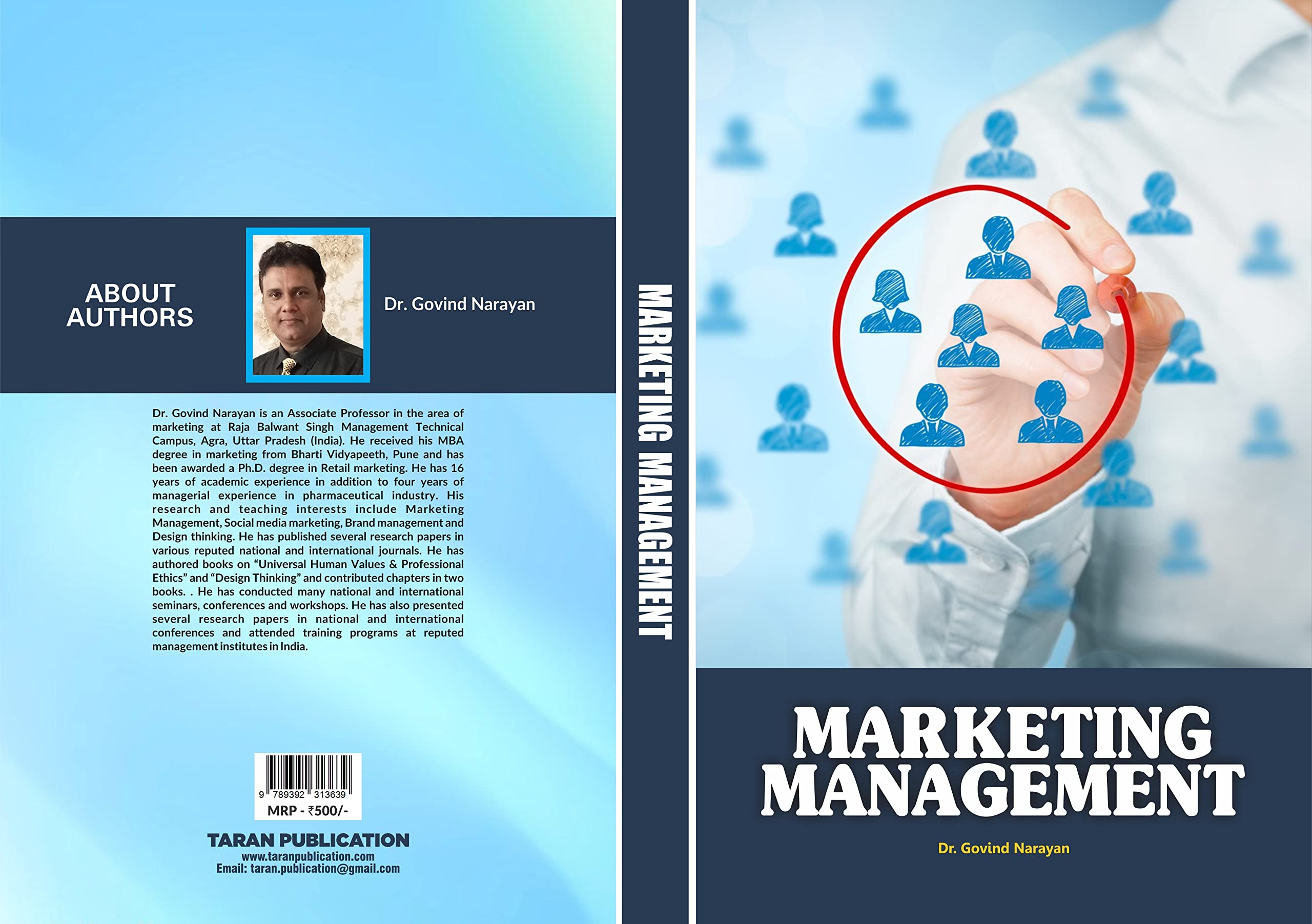 Buy Marketing Management Book Online at Low Prices in India | Marketing ...