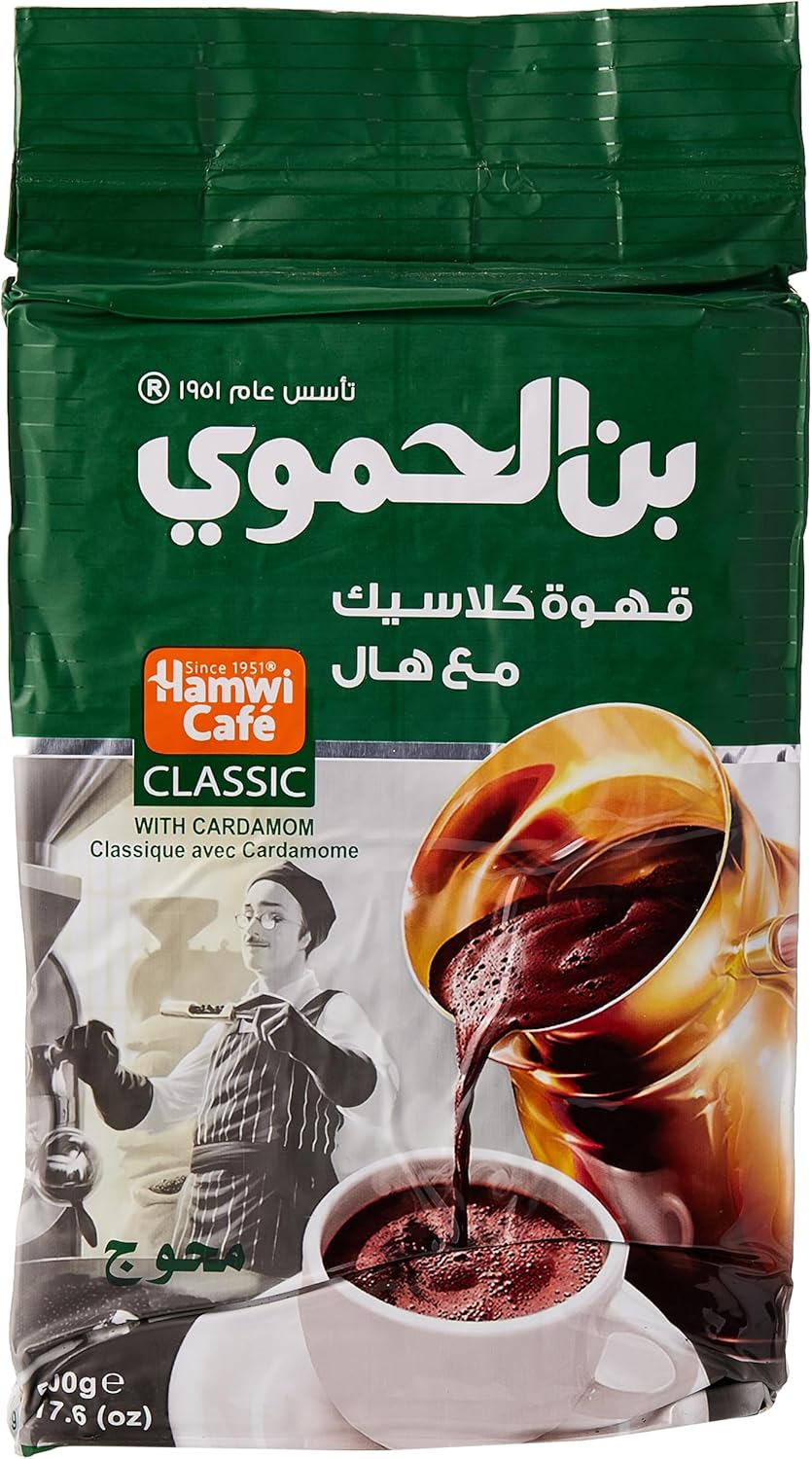 Hamwi Cafe Hamwi Café Turkish Coffee with Cardamom Classic 500g: Buy ...