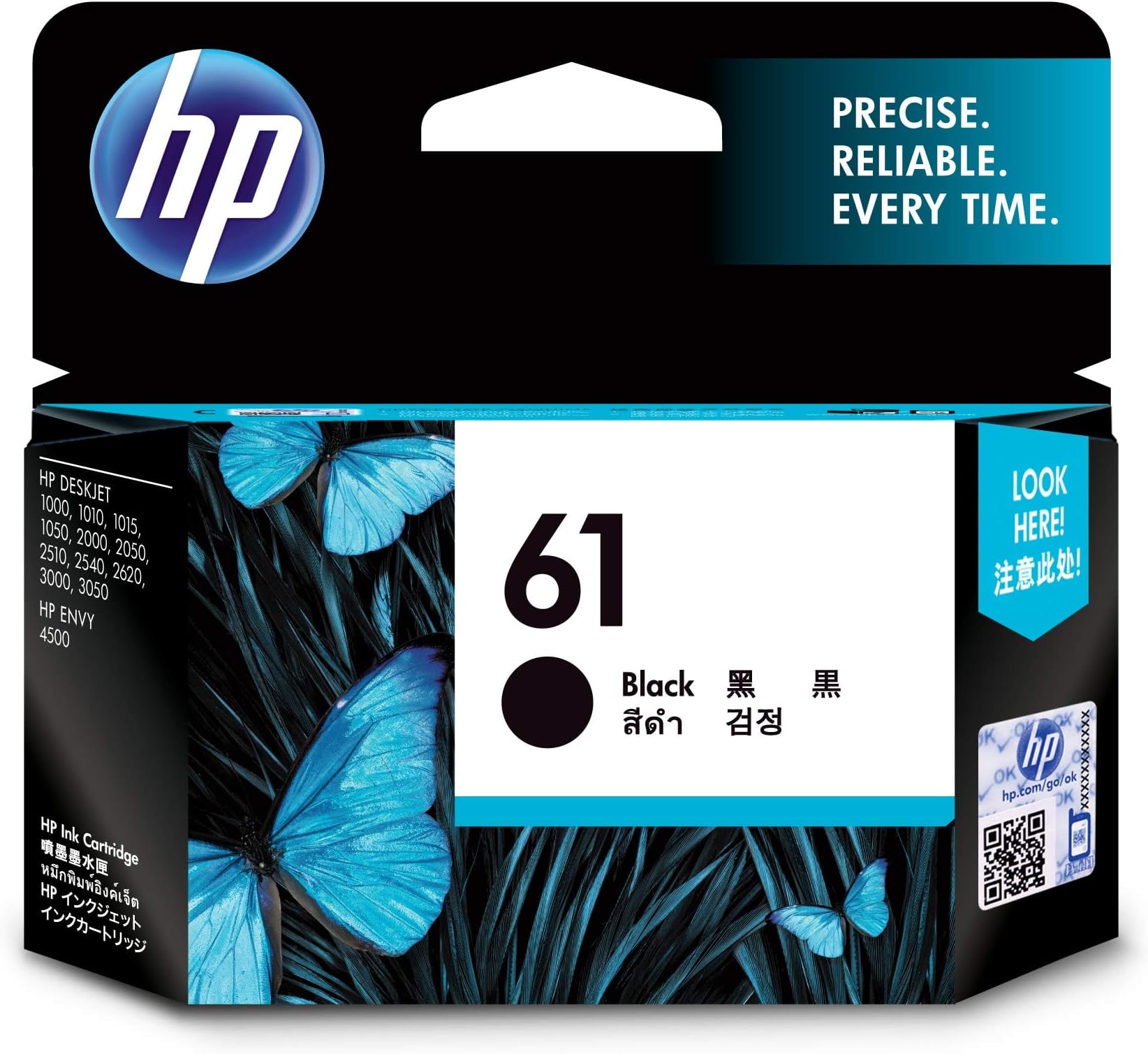 HP 61 Genuine Original Black Printer Ink Cartridge works with HP ...