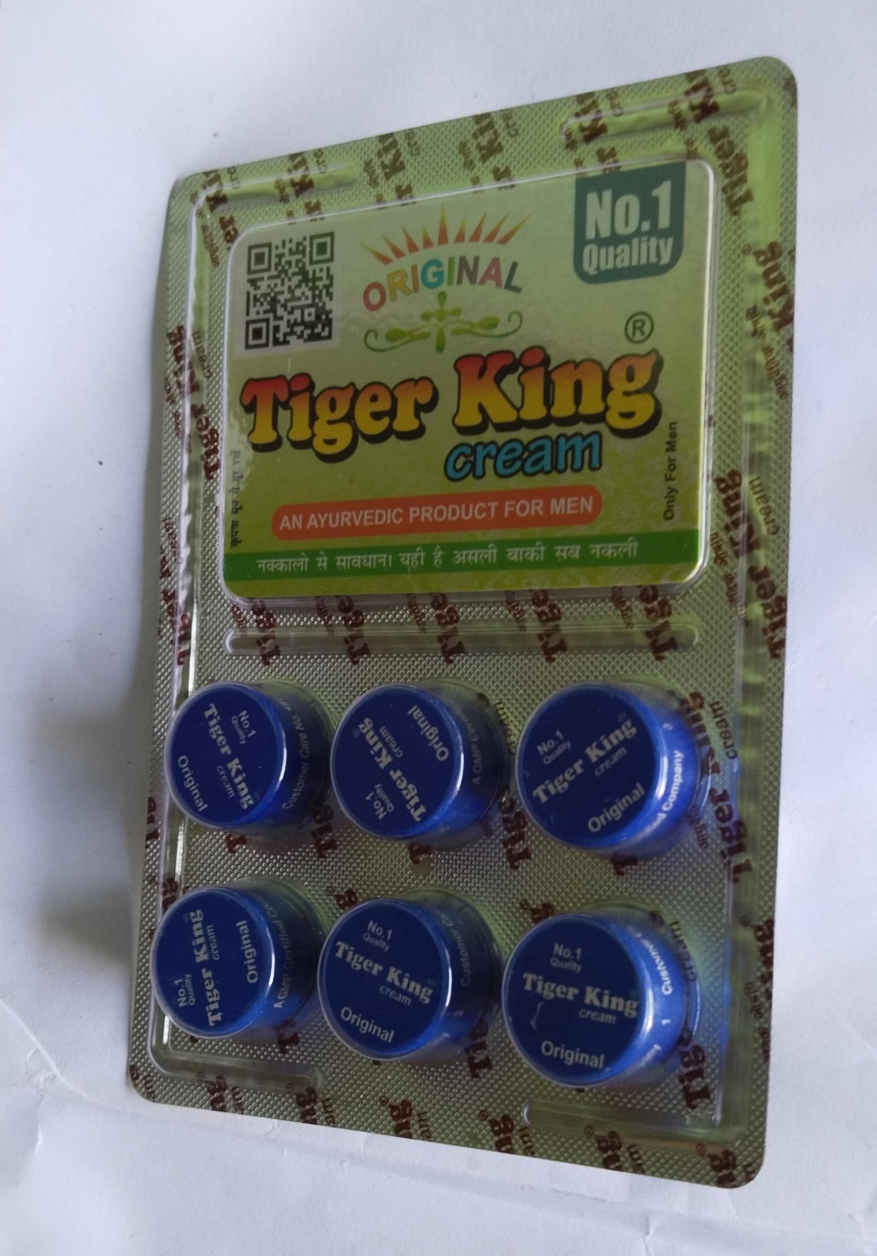 Tiger King Cream Blue Original : Amazon.in: Beauty