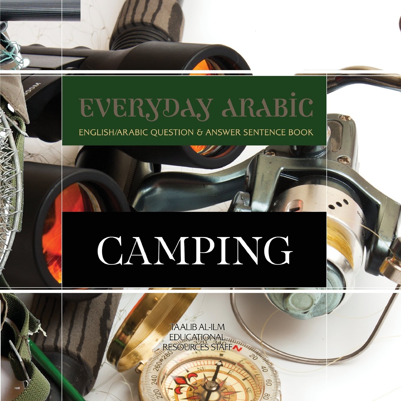 Amazon.com: Everyday Arabic: Camping: English/Arabic Question & Answer ...