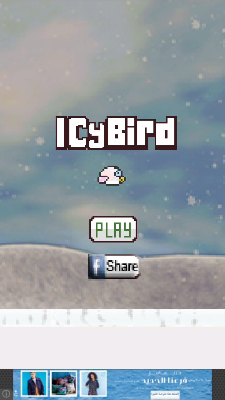 Icy Bird - App on Amazon Appstore