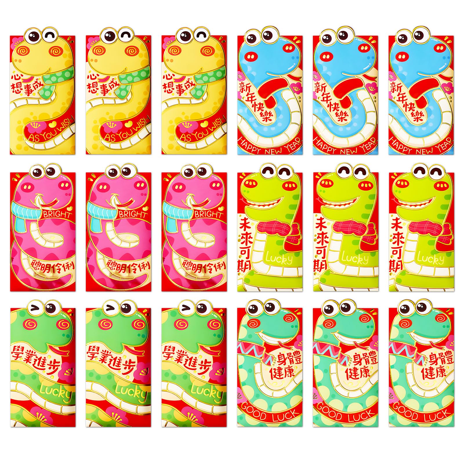 Chinese Red Envelope 36 Pcs Red Envelopes Chinese New Year 2025 Red ...