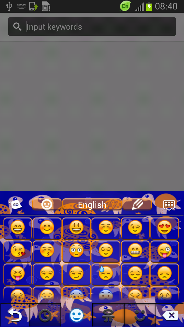 Cute Turtle Keyboard - App on Amazon Appstore