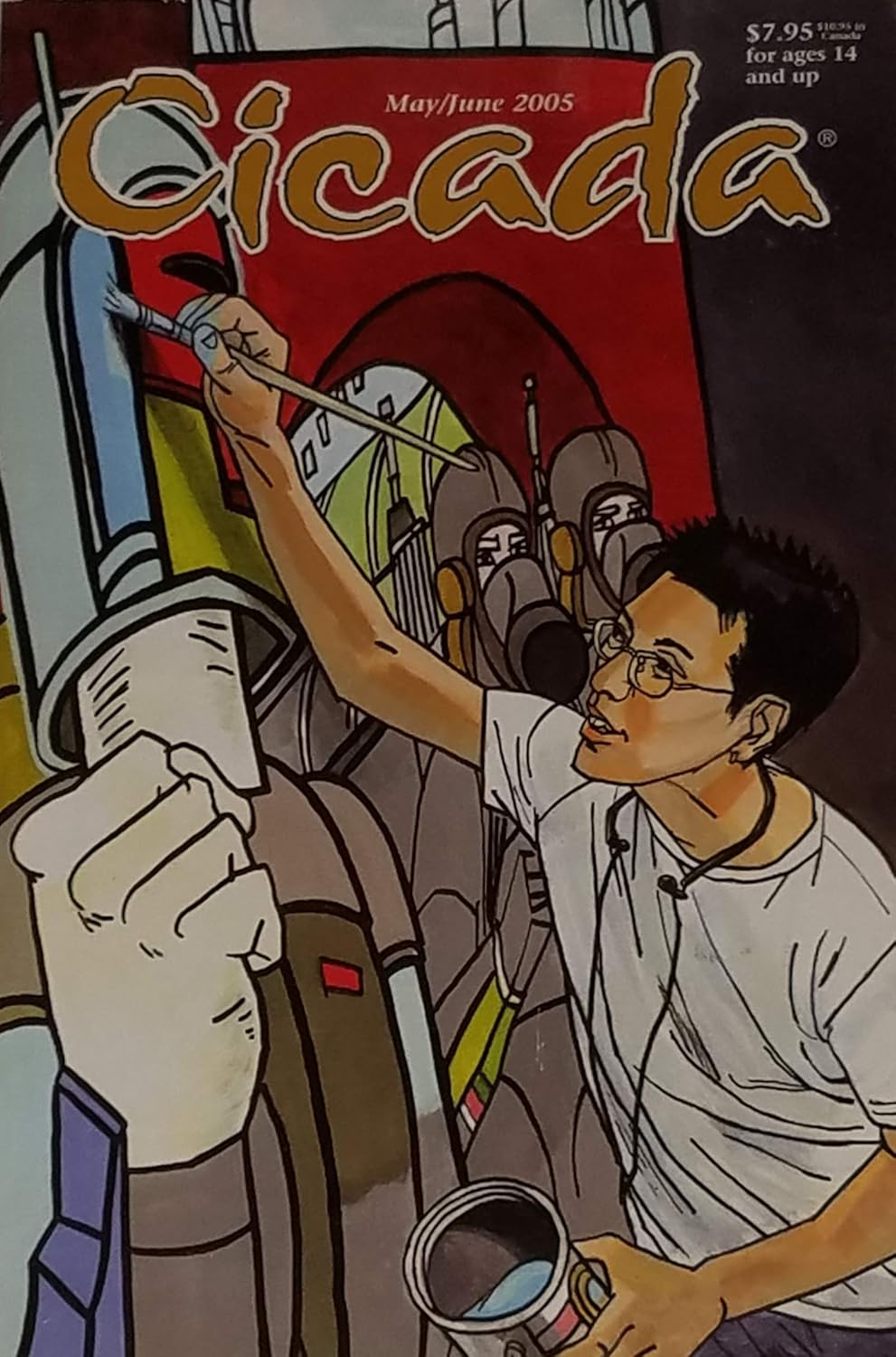Cicada Magazine, May/June 2005 (Volume 7): Marianne Carus: Amazon.com ...