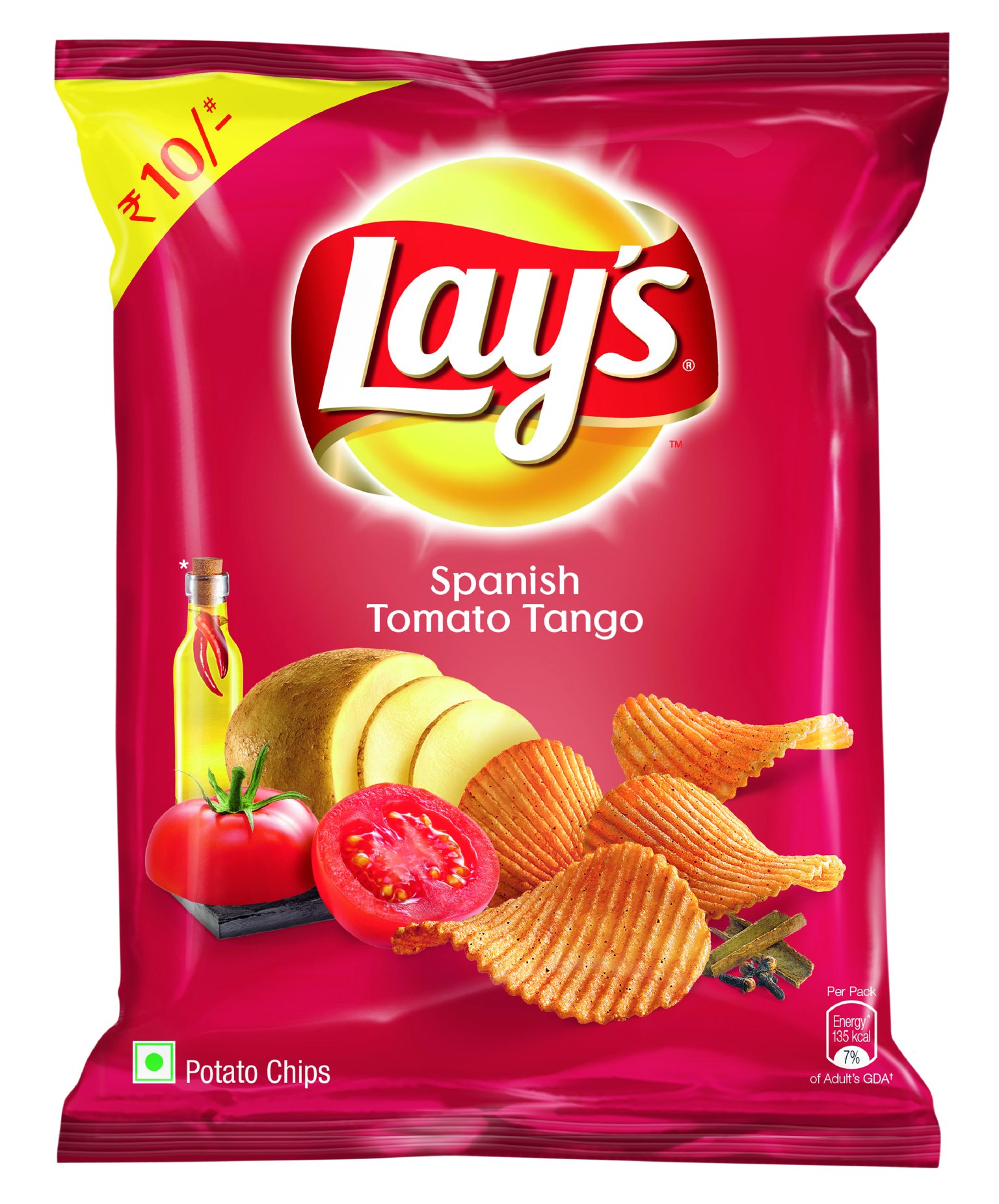 Buy Lay s Potato Chips Spanish Tomato Tango 30 Grams India Pack Of 20 Online At Desertcart buy-lay-s-potato-chips-spanish-tomato-tango-30-grams-india-pack-of-20-online-at-desertcart