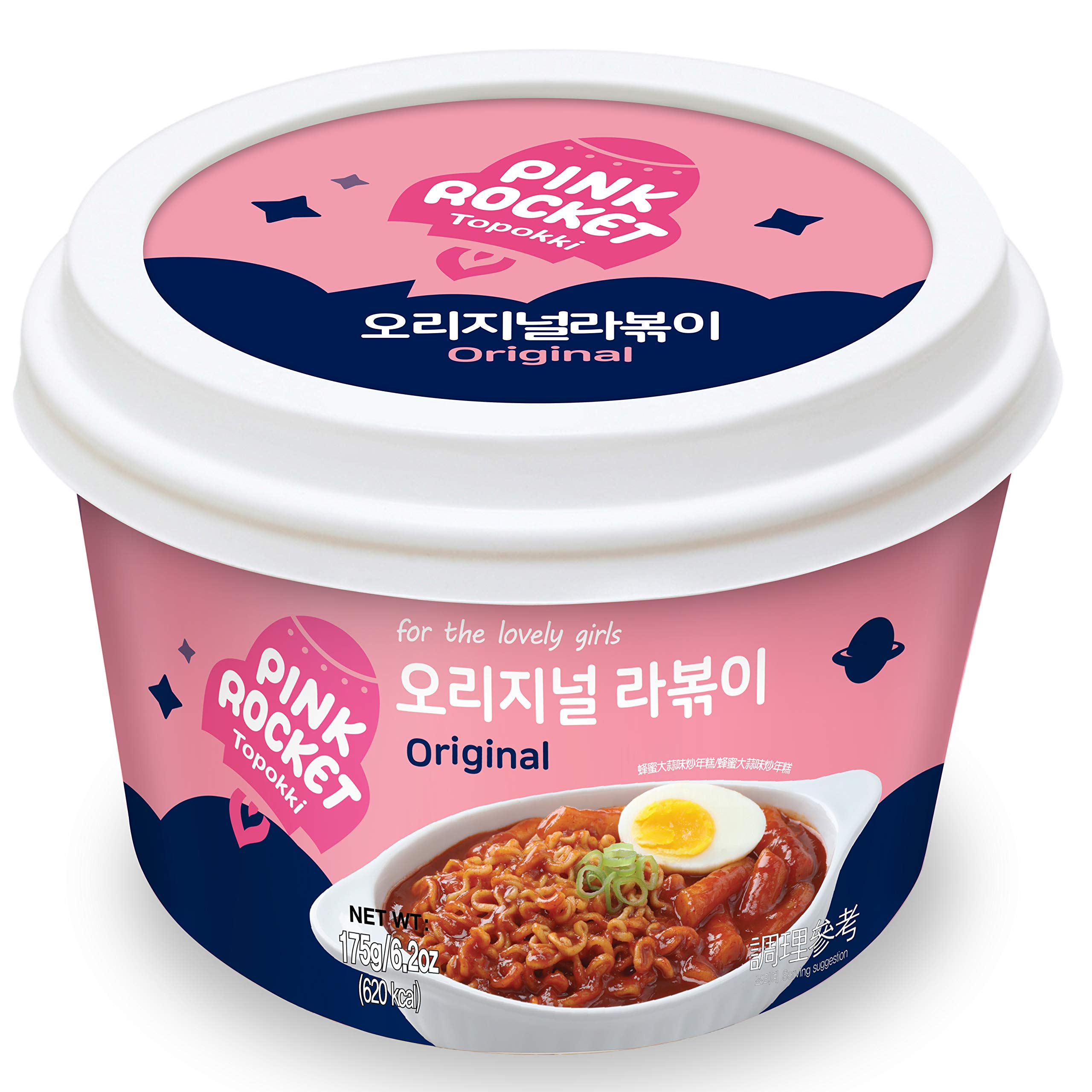 Korean Tteokbokki Pink Rocket Rice Cake with Ramen Noodle, Rabokki ...