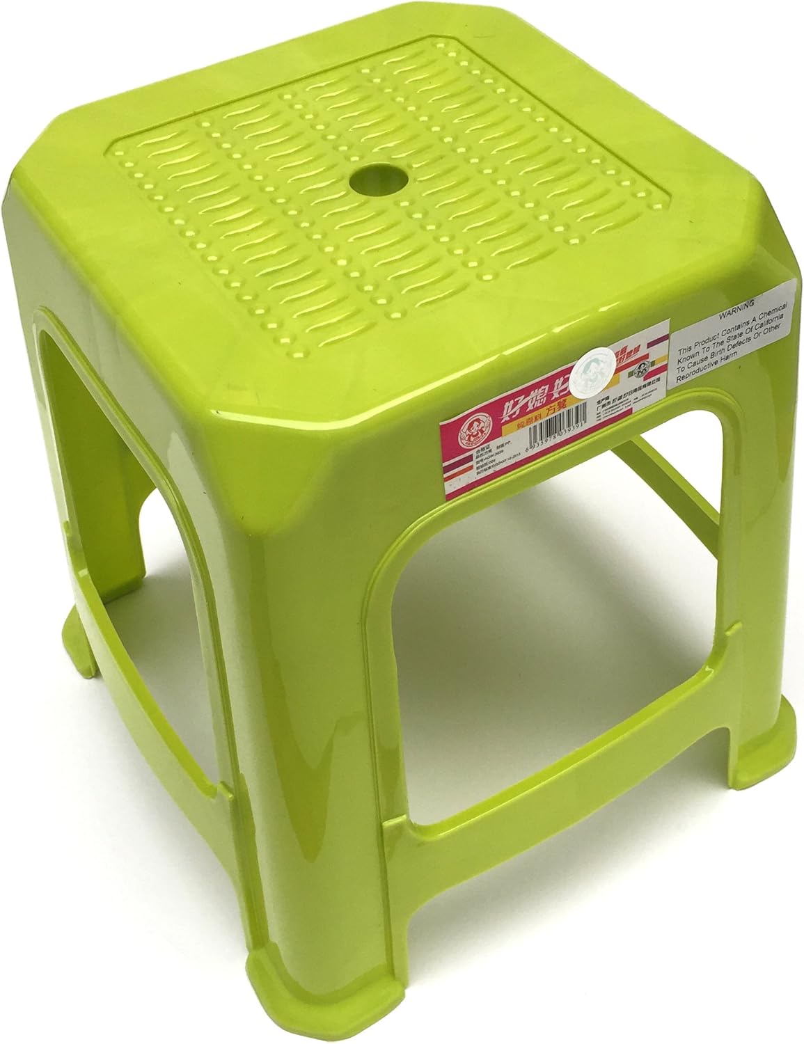 Amazon.com: Mei Er Trading Corp Stool (Green) : Home & Kitchen