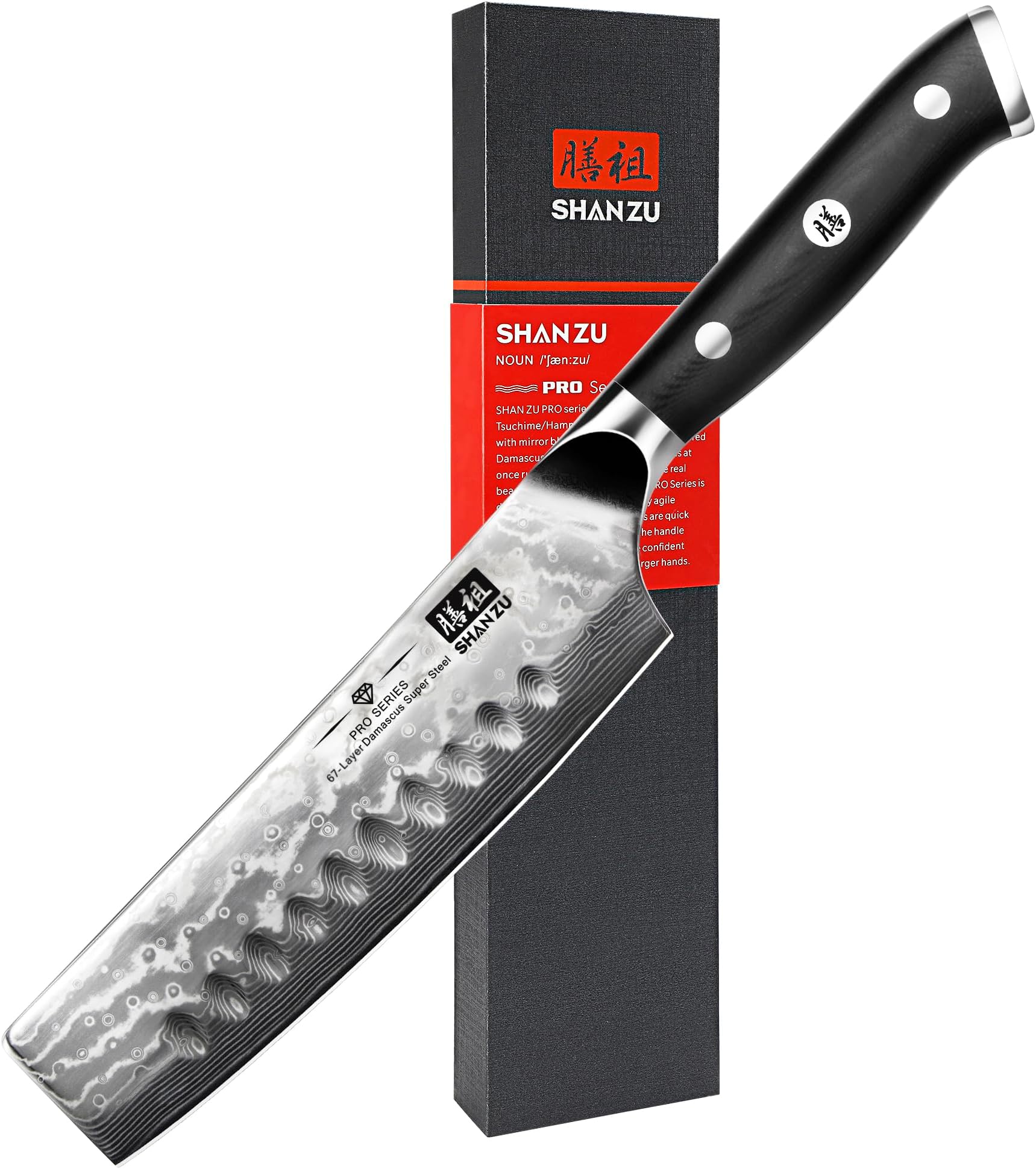 Amazon.com: SHAN ZU Chef Knife Damascus Professional Extra Sharp ...