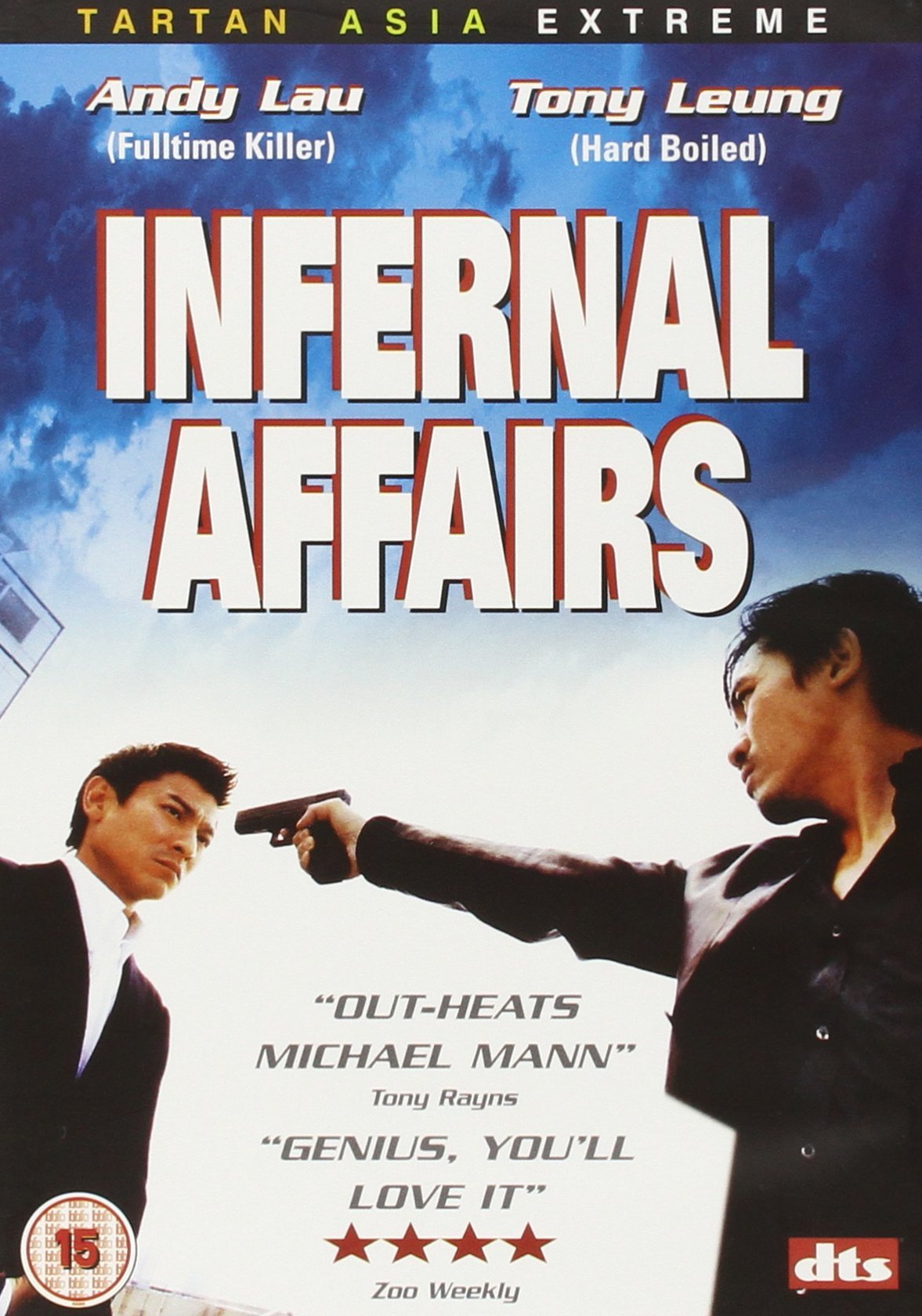 Infernal Affairs [Region 2]: Amazon.fr: DVD et Blu-ray