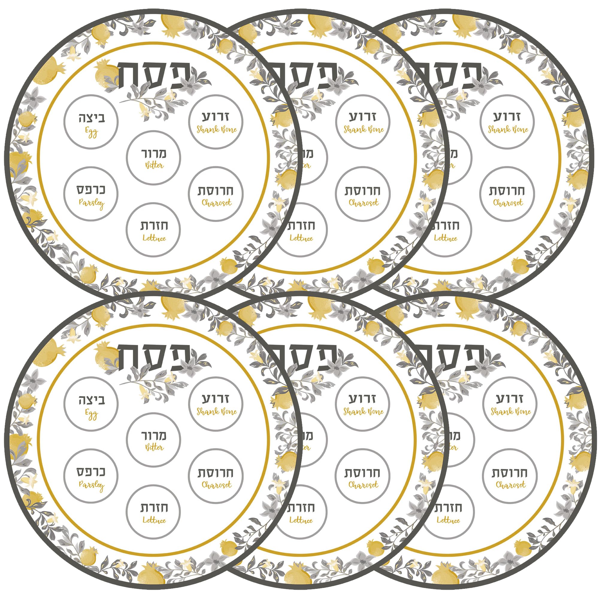 Snapklik.com : Zion Judaica Elegant Pesach Seder Plates In Bulk Gold ...