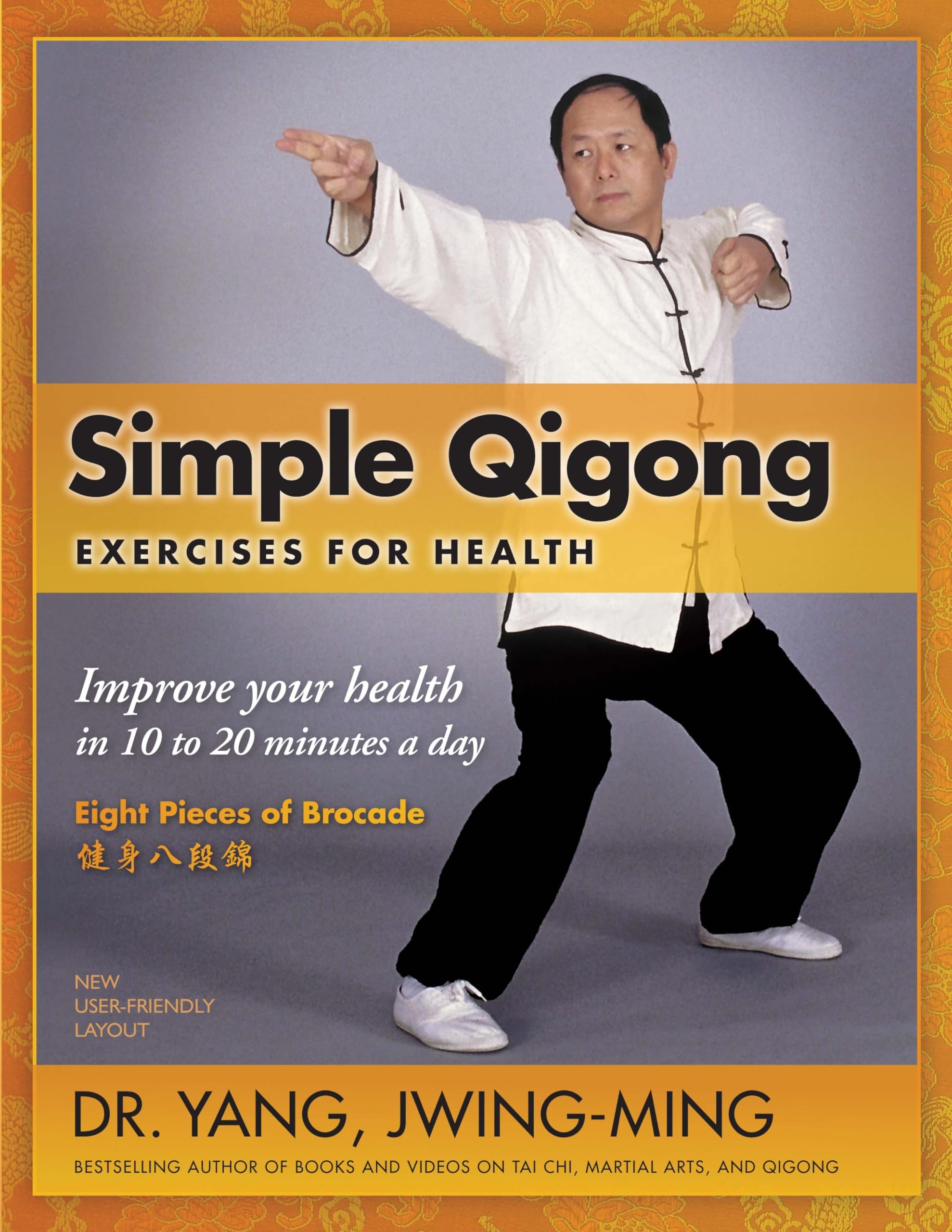 Simple Qigong Exercises for Health: Improve Your Health in 10 to 20 ...