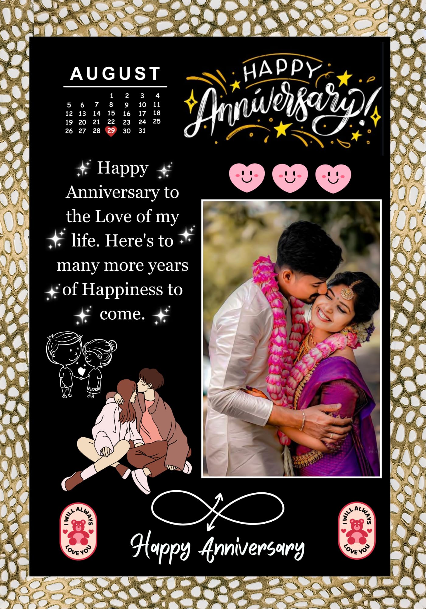 Anniversary Date Frame Personalized Wedding Anniversary Date Calendar