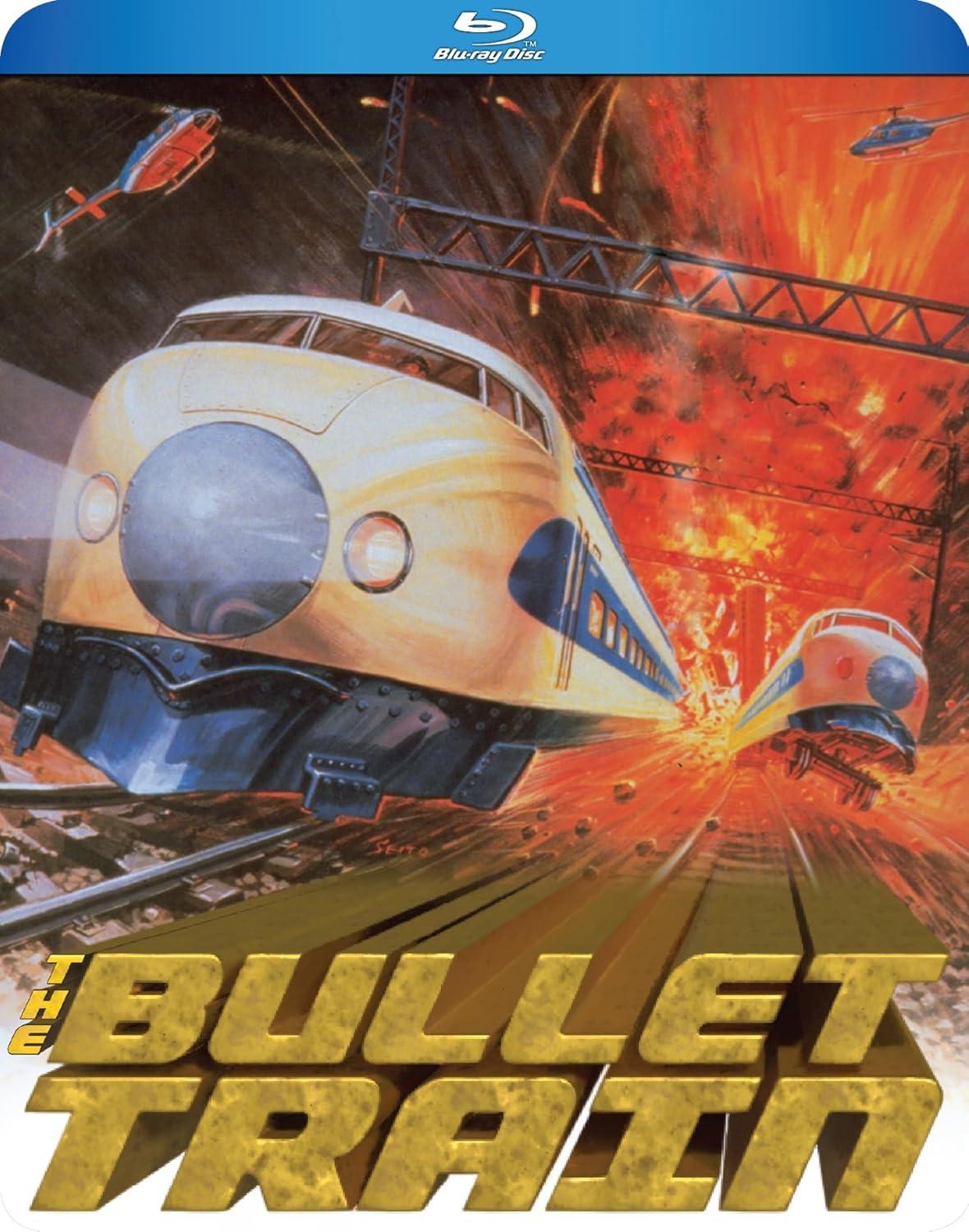 Amazon.com: The Bullet Train 1975 [Blu-ray] : Ken Takakura, Junya Sato