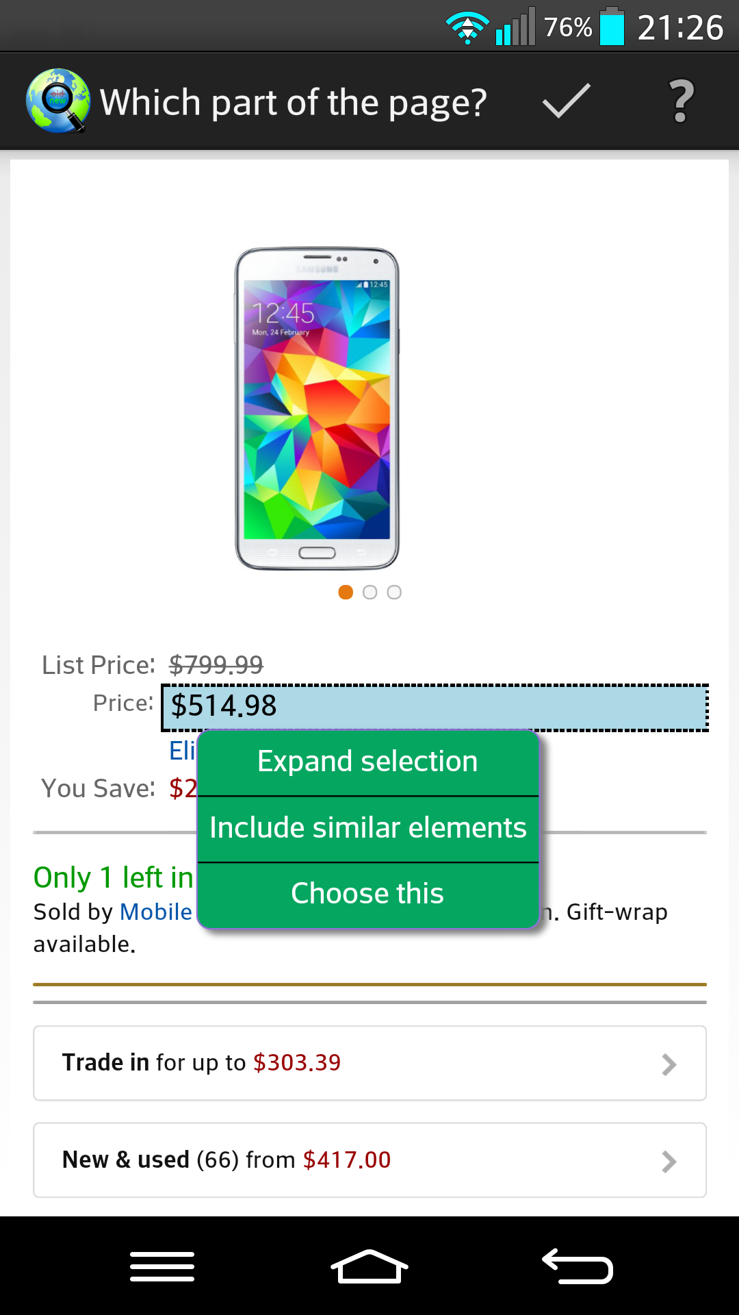 Web Alert (Website Change Monitor) - App on Amazon Appstore