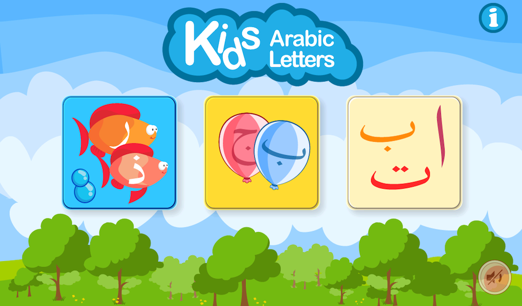 Kids Arabic Letters - App on Amazon Appstore