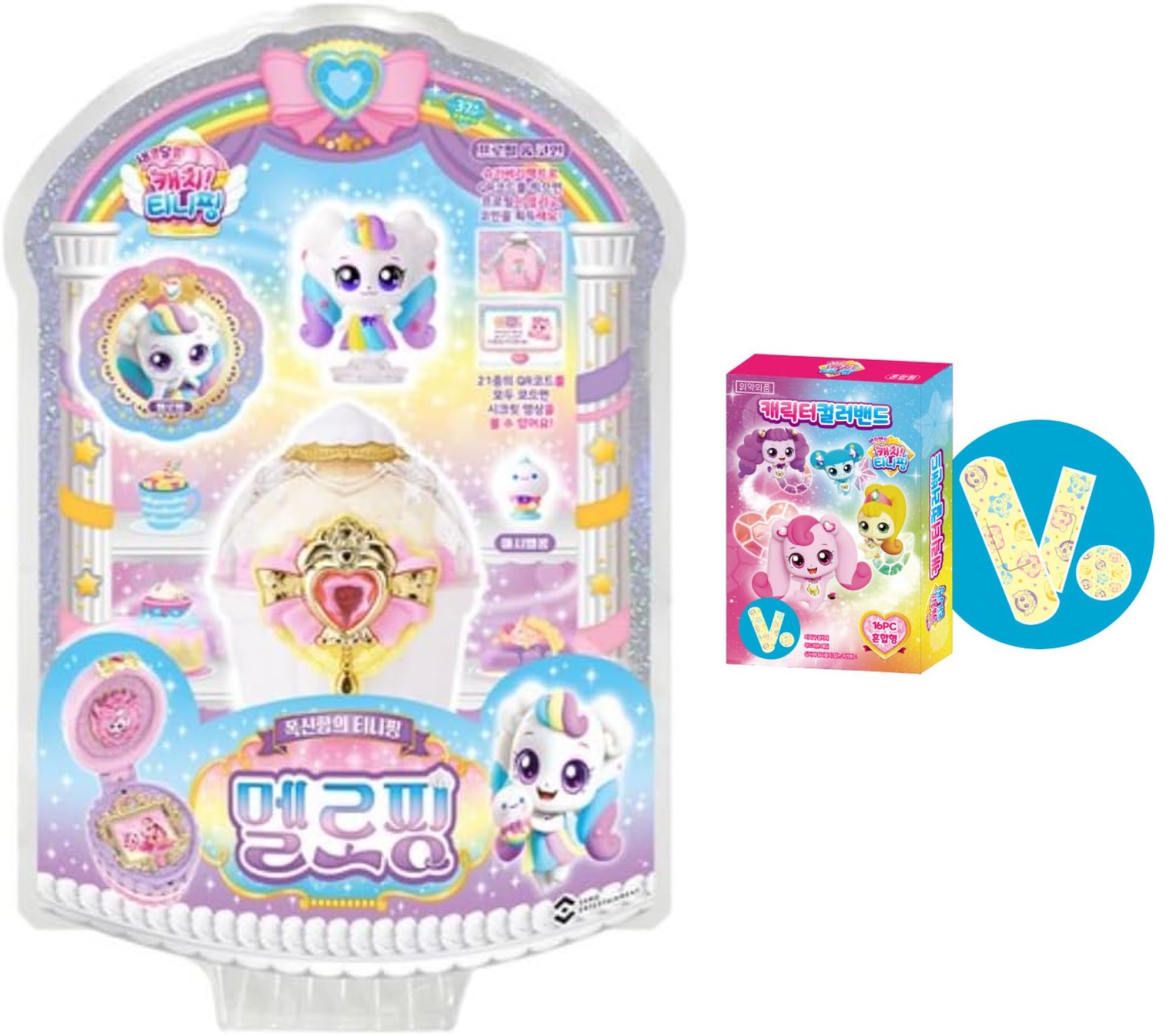 Snapklik.com : Catch Teenieping Season4 Mini Figure Toy Mallowping 멜로핑 ...