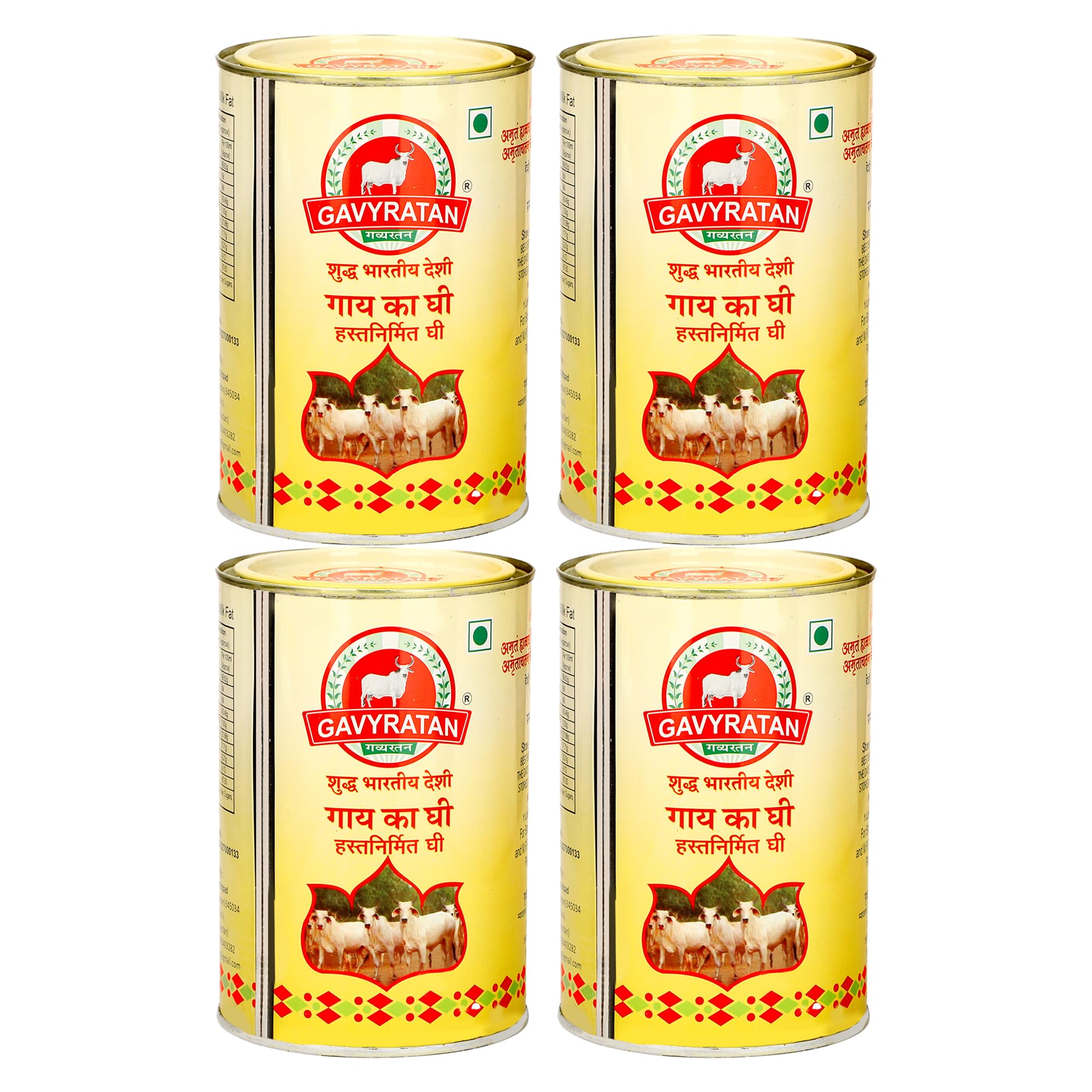 Gavyratan Pathmeda A2 Desi Cow Bilona Ghee - Natural Flavour, Bi ...