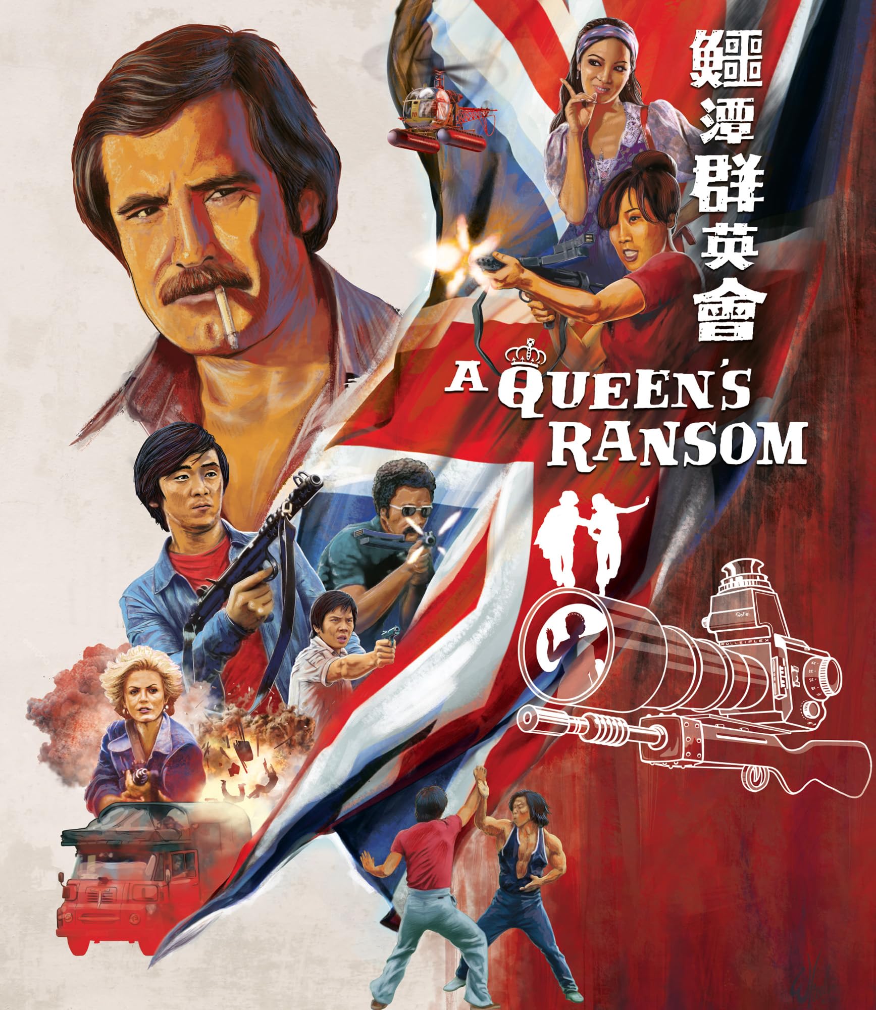 Amazon.com: A Queen's Ransom : Ting Shan-hsi, Angela Mao, George ...