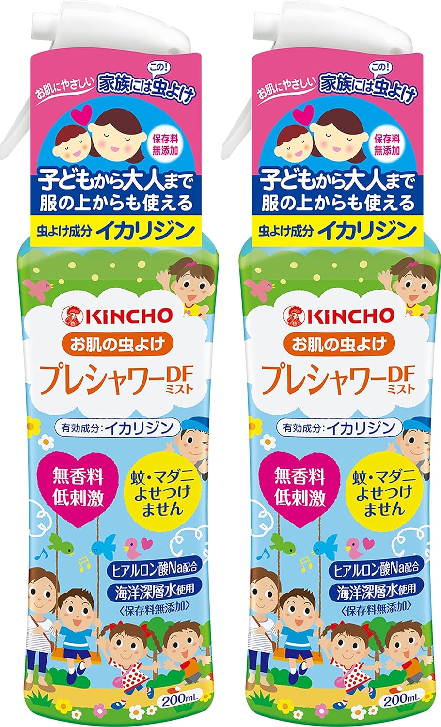Amazon.co.jp: 【まとめ買い】KINCHO プレシャワー 虫除けスプレー DF(ディートフリー) 無香料 200ml イカリジン ×2個 : ドラッグストア