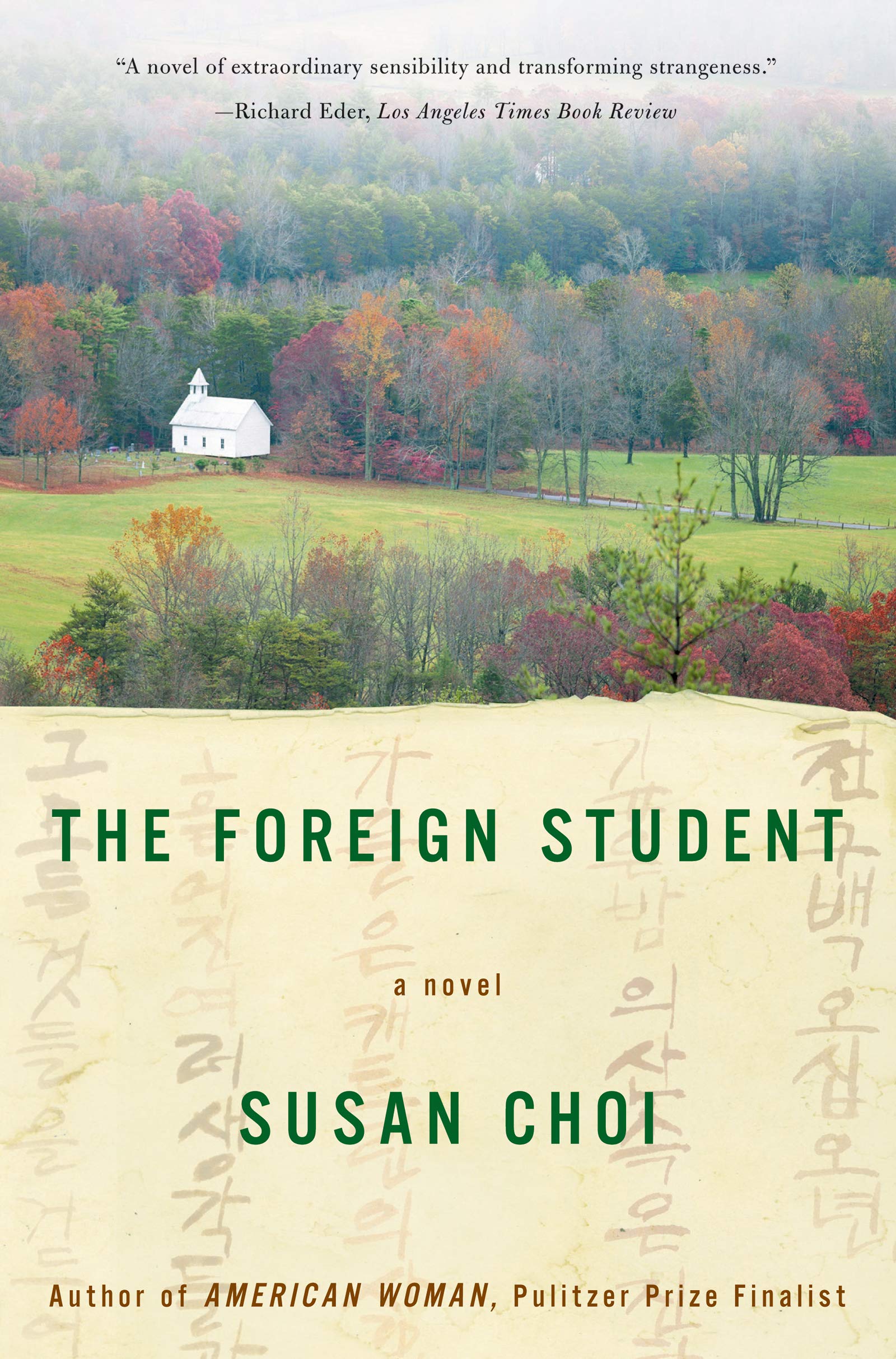 Amazon.com: The Foreign Student: A Novel: 9780060929275: Choi, Susan: Books