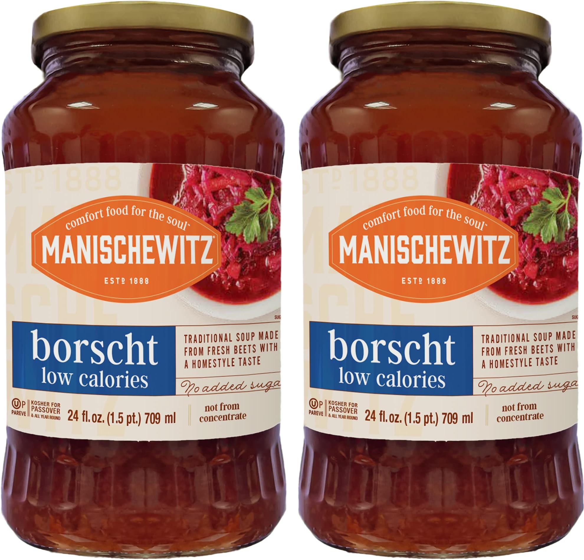 Amazon.com : Haddar Gluten Free Soup Mandel Mini Croutons 11.8oz (2 ...