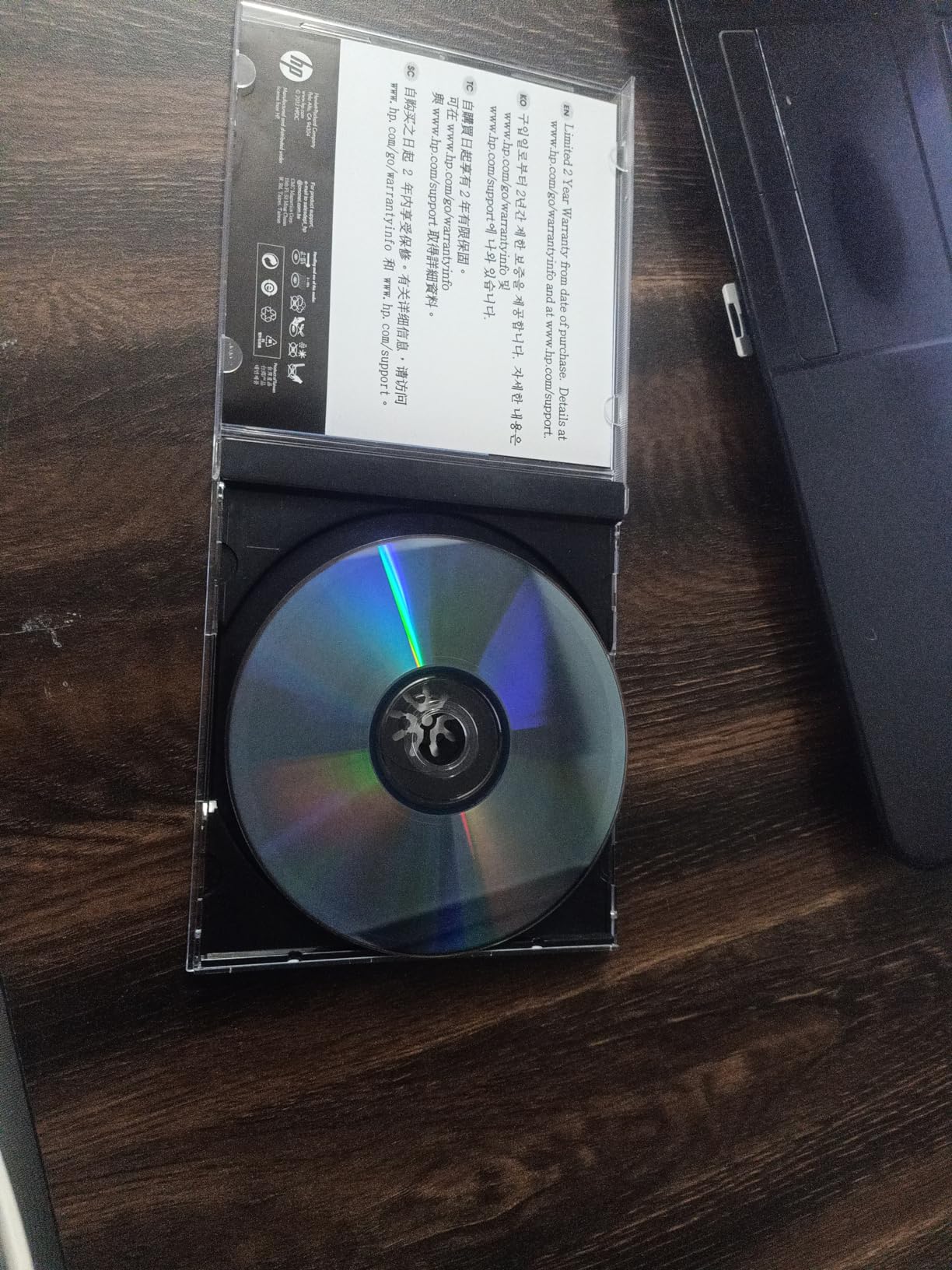 Premium Brand DVD-RW 4.7 GB Speed of 4X (Pack of 2) : Amazon.in ...