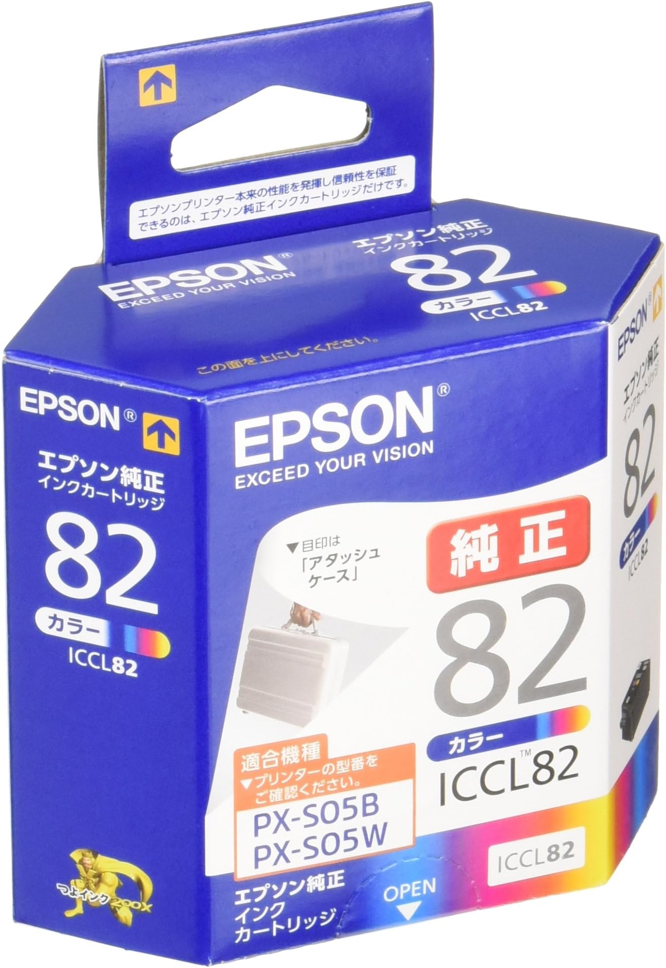 Amazon.co.jp: EPSON 純正インクカートリッジ ICBK82 ブラック & 純正インクカートリッジ ICCL82 カラー : パソコン・周辺機器