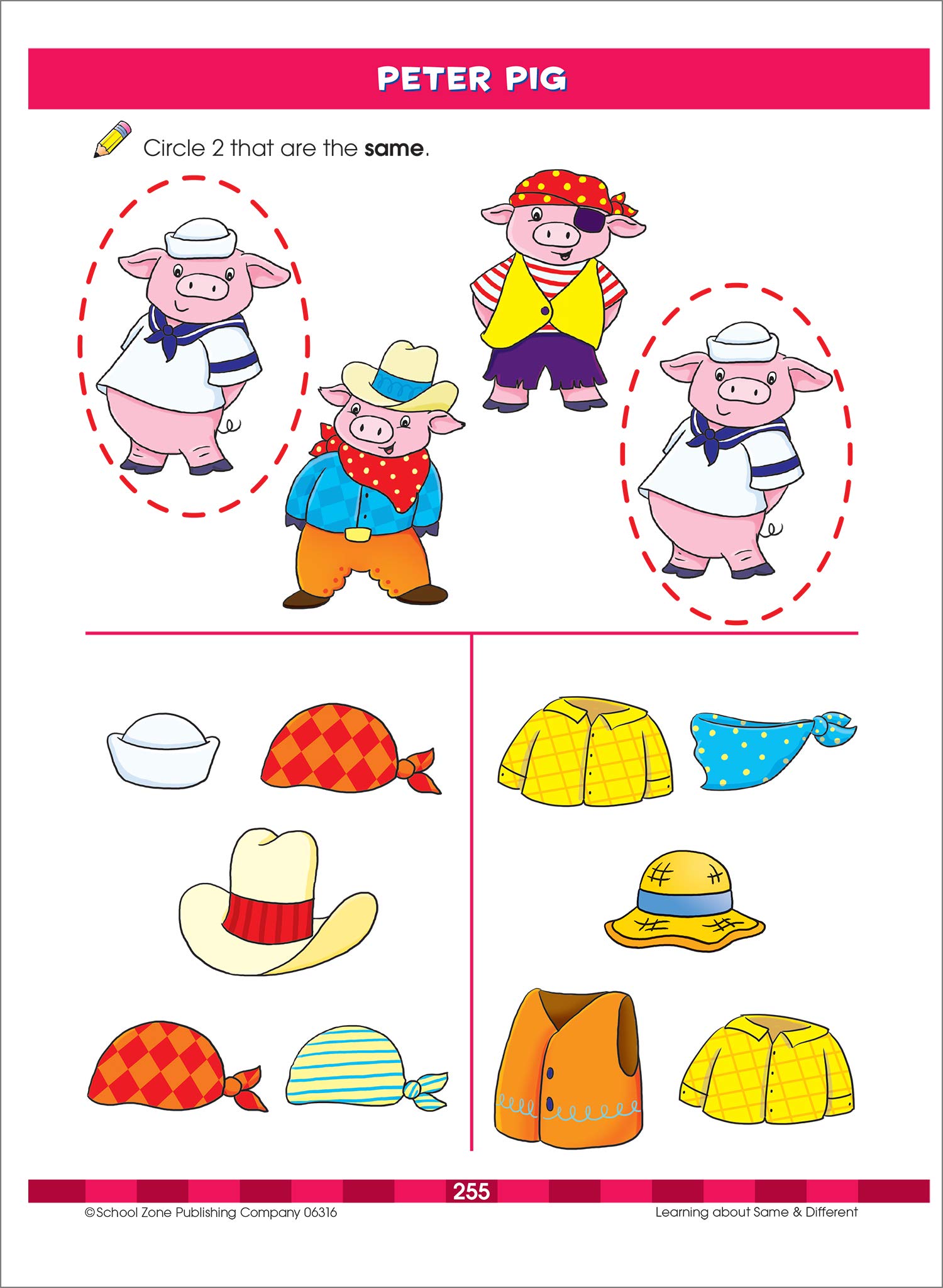 Snapklik.com : School Zone - Big Kindergarten Workbook - 320 Pages ...