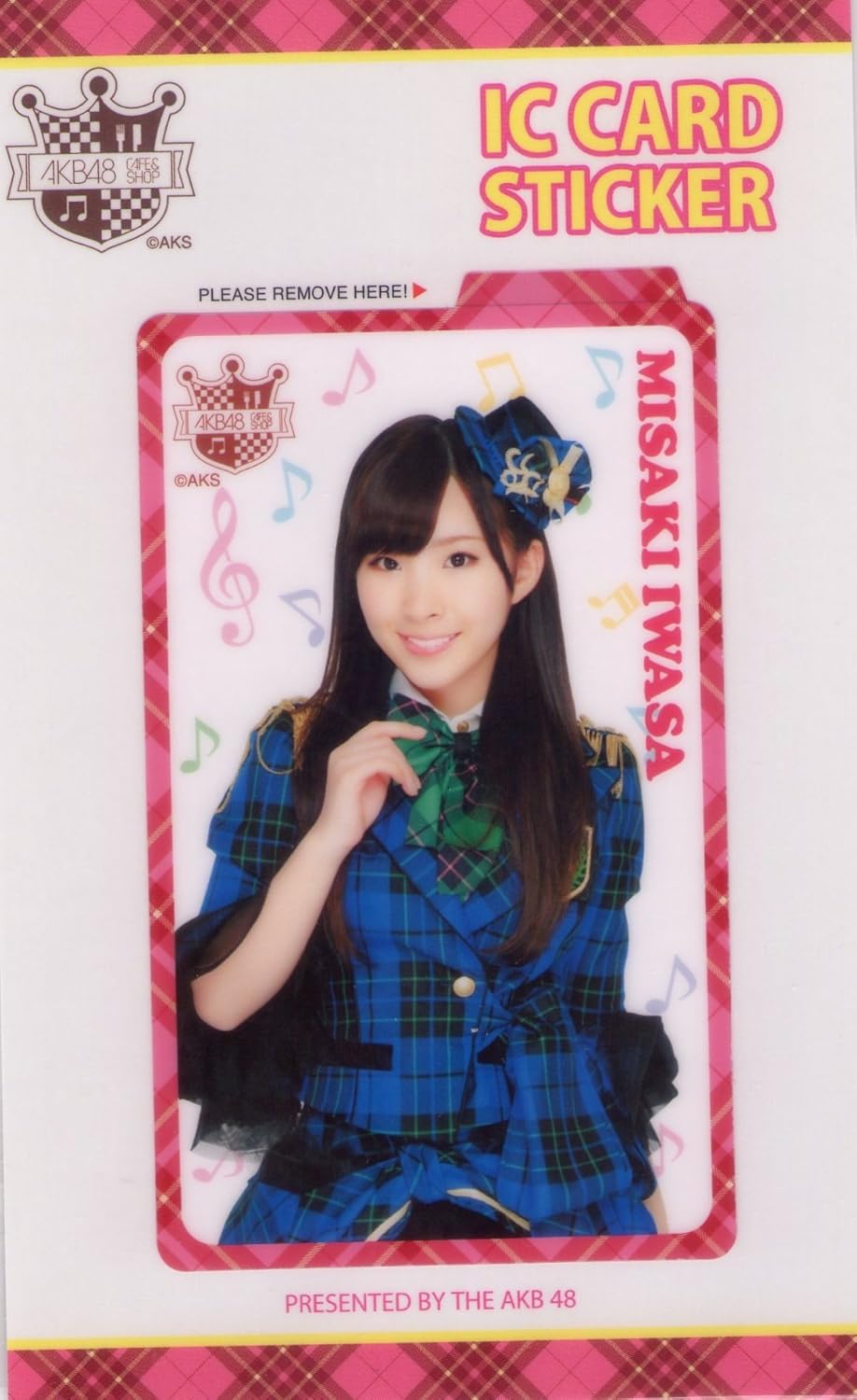 Amazon.co.jp: AKB48 IC CARD STICKER( ICカードステッカー)【岩佐 美咲】 : おもちゃ